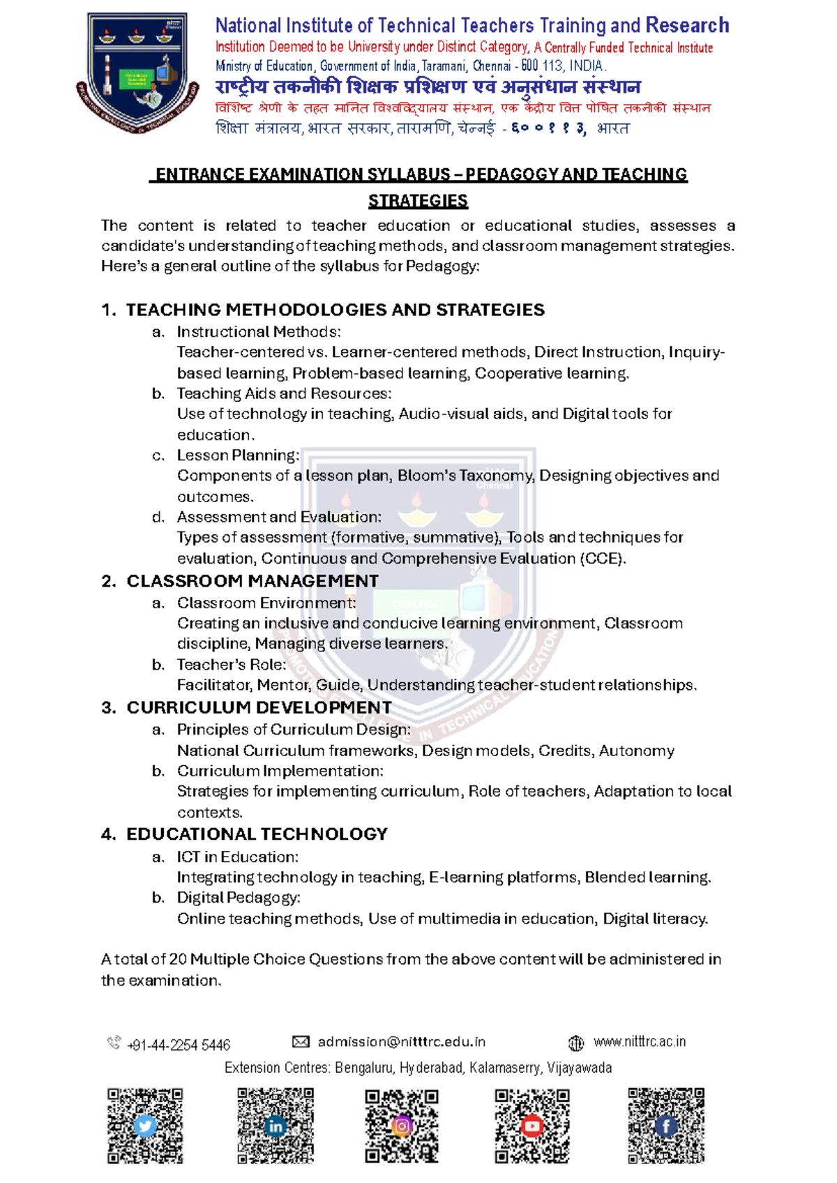 M.Tech Part-B B1 Entrance Exam Syllabus: Pedagogy & Teaching Strategies ...