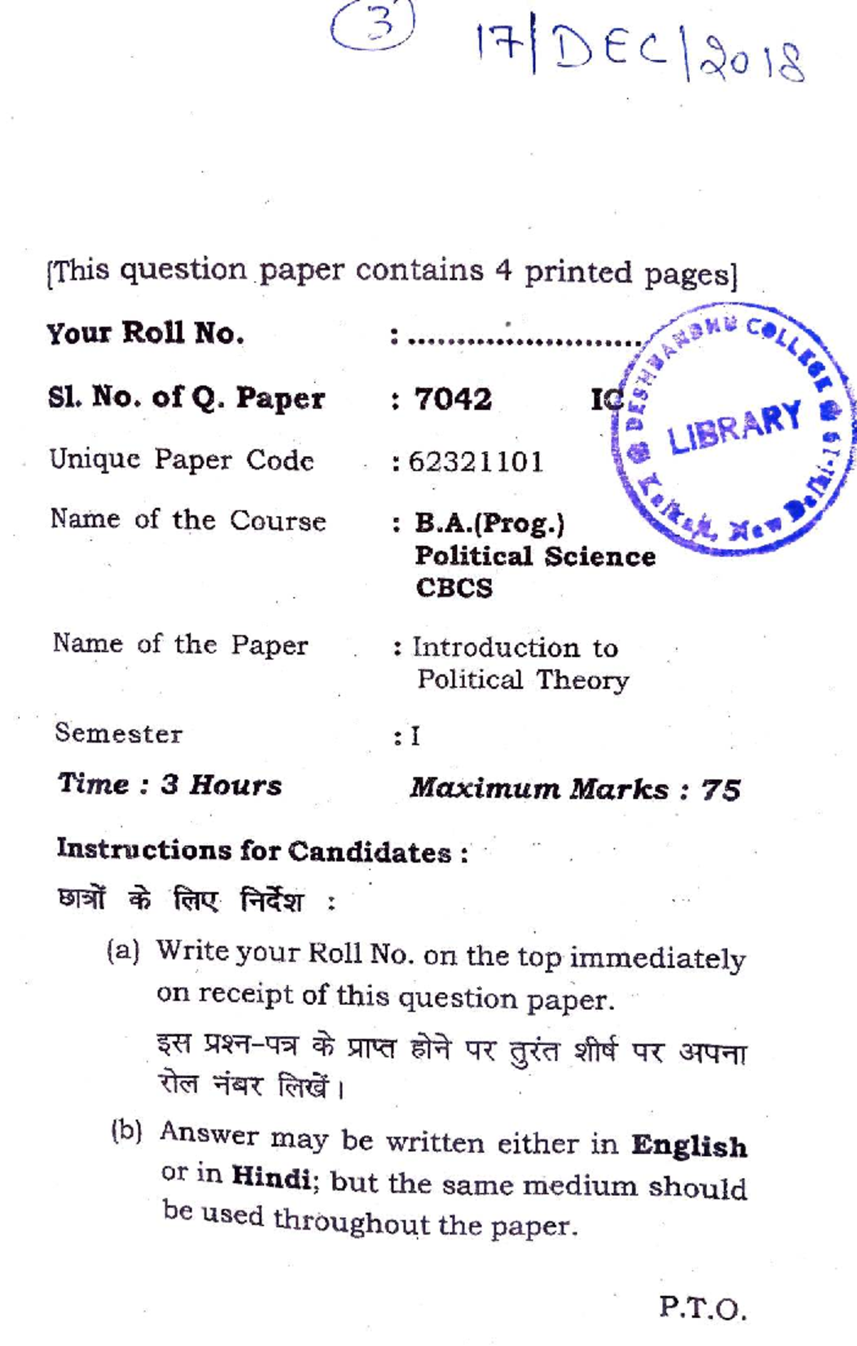 B.A. (Prog.) Political Science I Sem. Exam Paper 7042/7043 - Studocu