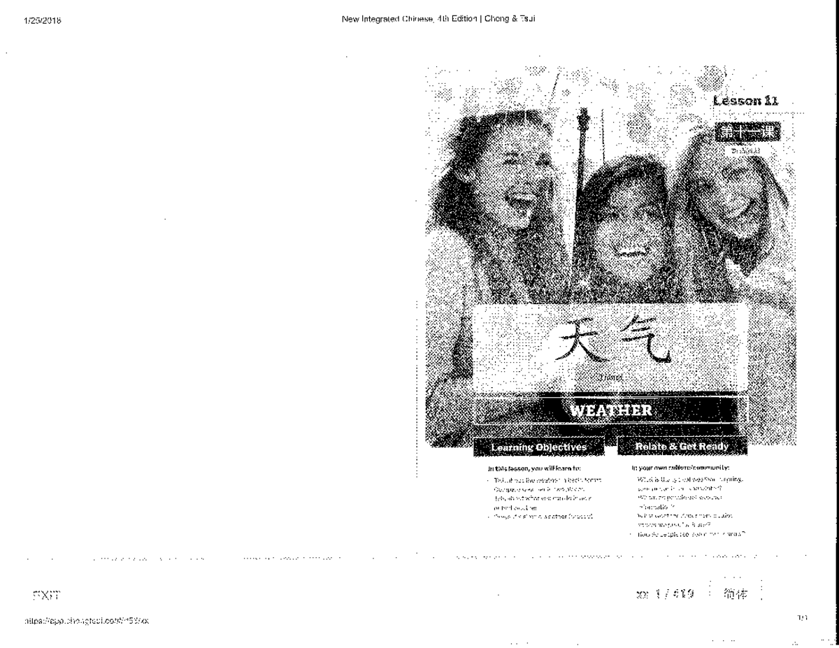 New Integrated Chinese 4th Ed. I Cheng Tsui Lesson 11 Weather Dialogues ...