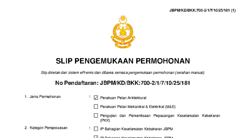 Slip permohonan bomba 061125 - SLIP PENGEMUKAAN PERMOHONAN Slip dicetak ...