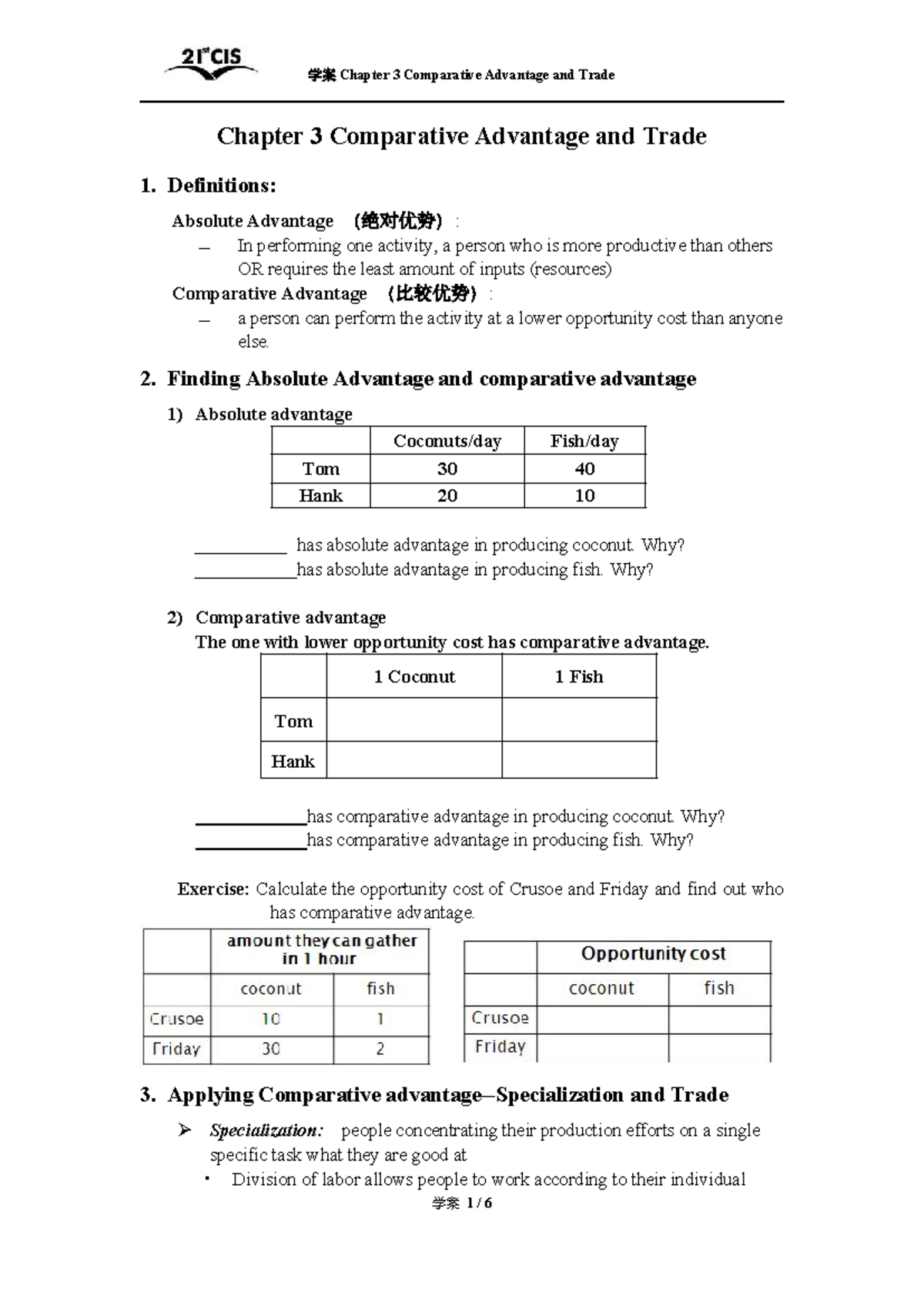 学案 Chapter 3 Comparative Advantage and Trade Overview - Studocu
