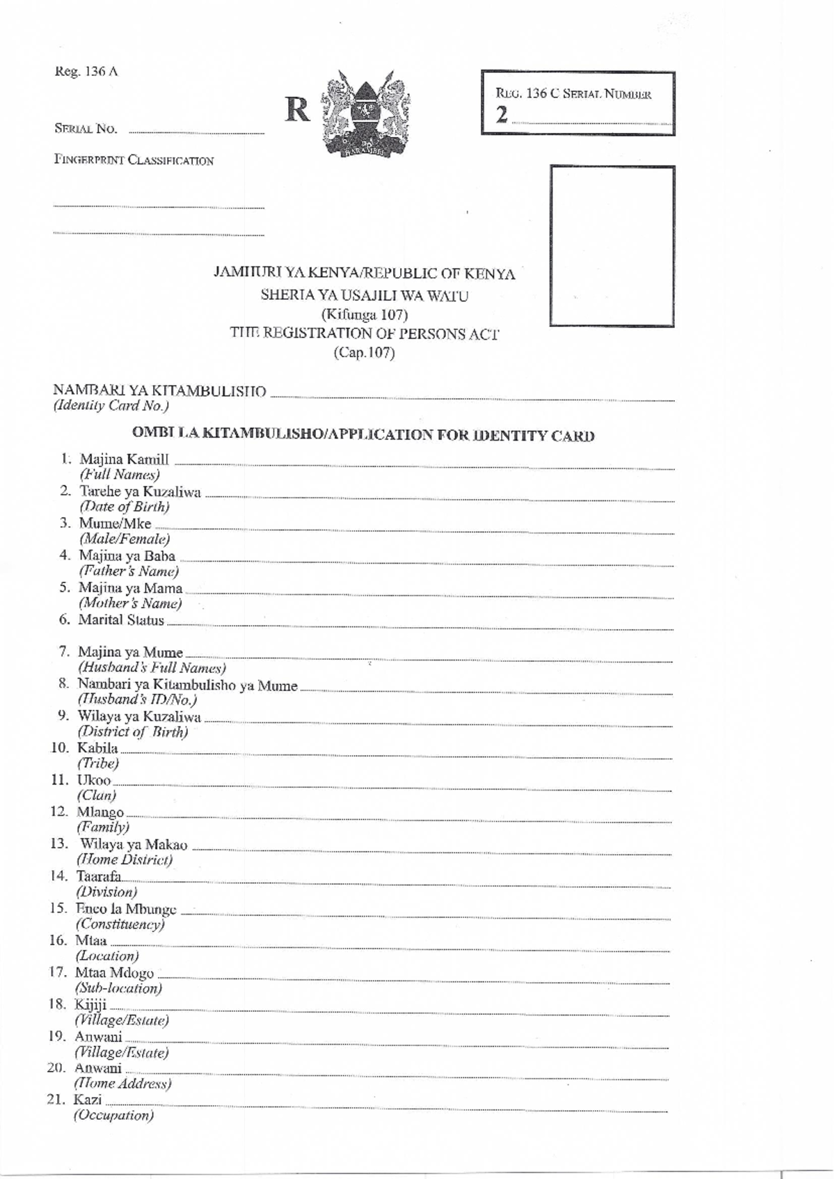 ID-Application-Form Summary: Kenyan Identity Card Registration - Studocu