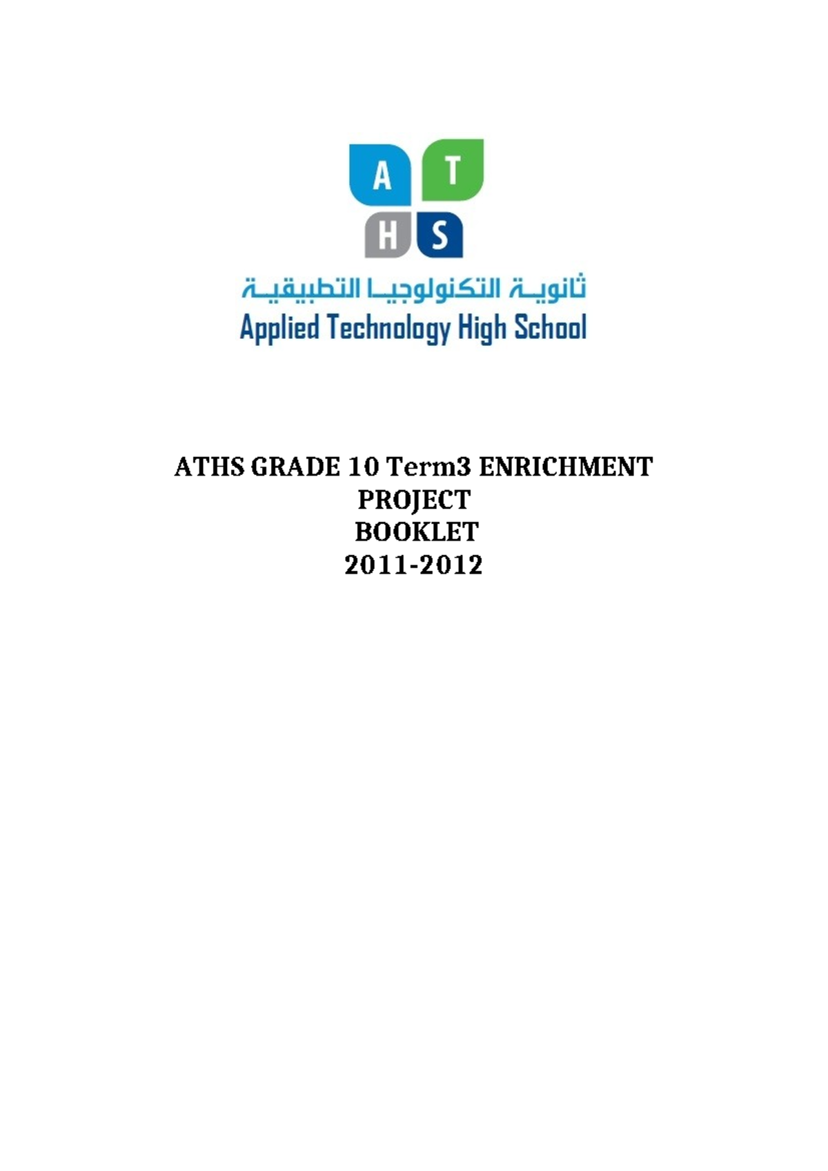 G10 Term 3 Enrichment Project Notes and Booklet Summary - Studocu