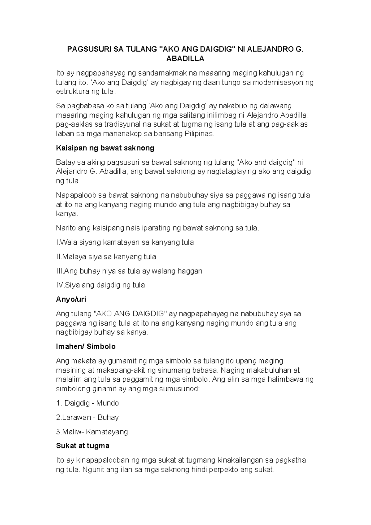 Pagsusuri sa "Ako ang Daigdig" ni Alejandro G. Abadilla: Isang Analisis ...