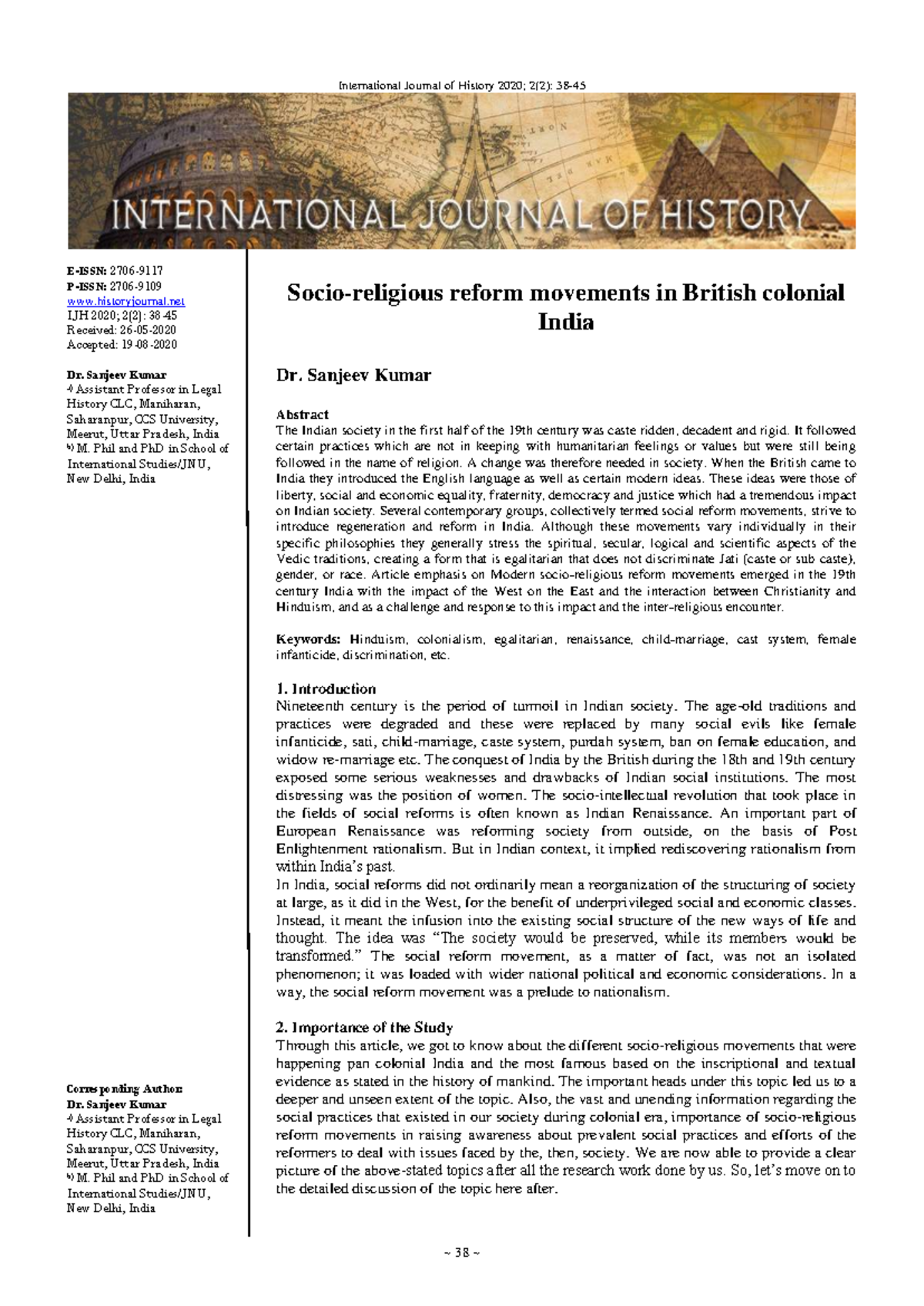 Reform Movements in 19th Century India: A Historical Overview (Course ...