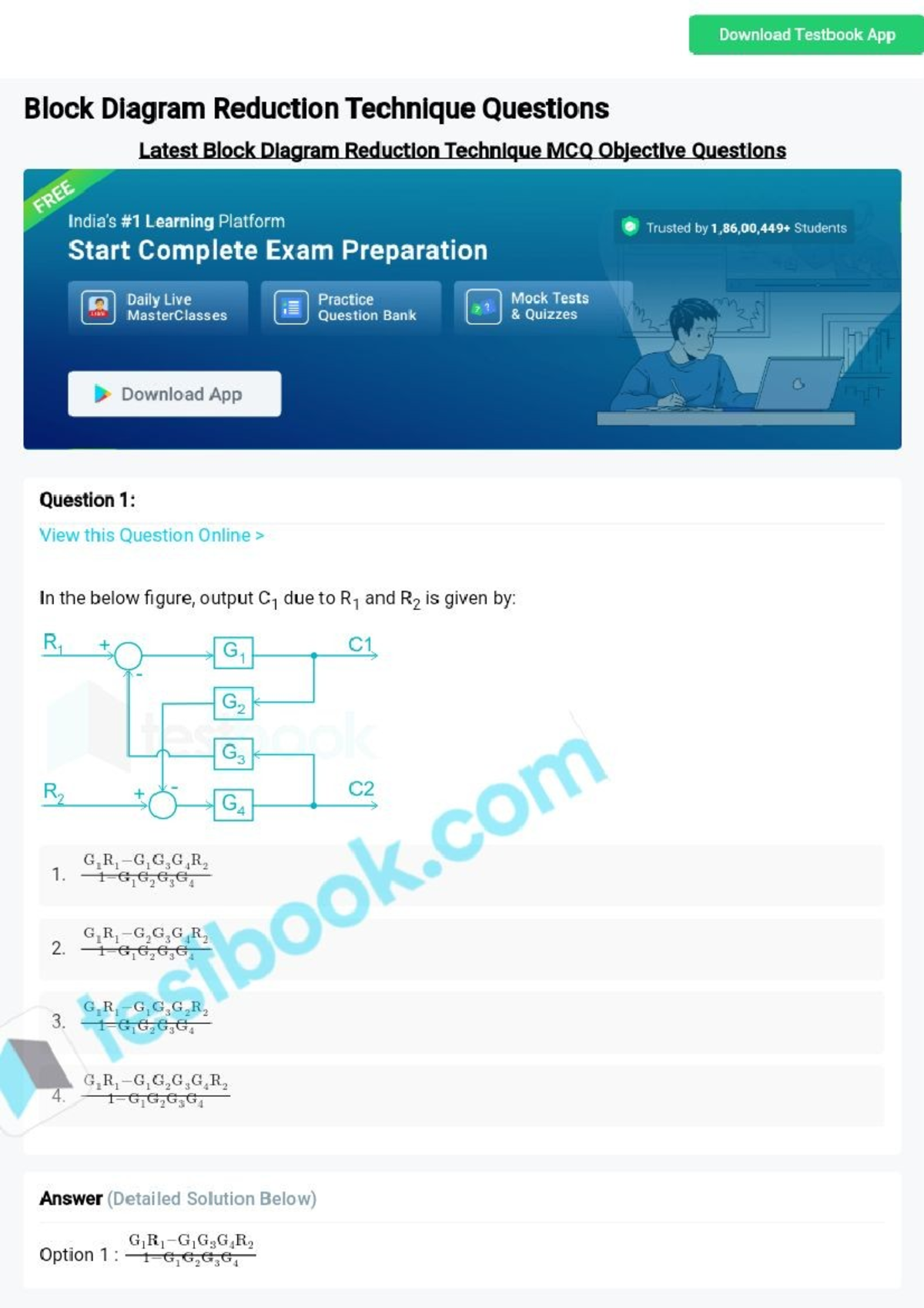 Mcq-on-block-diagram-reduction-technique - 5eea6a1039140 f30f369e92b ...