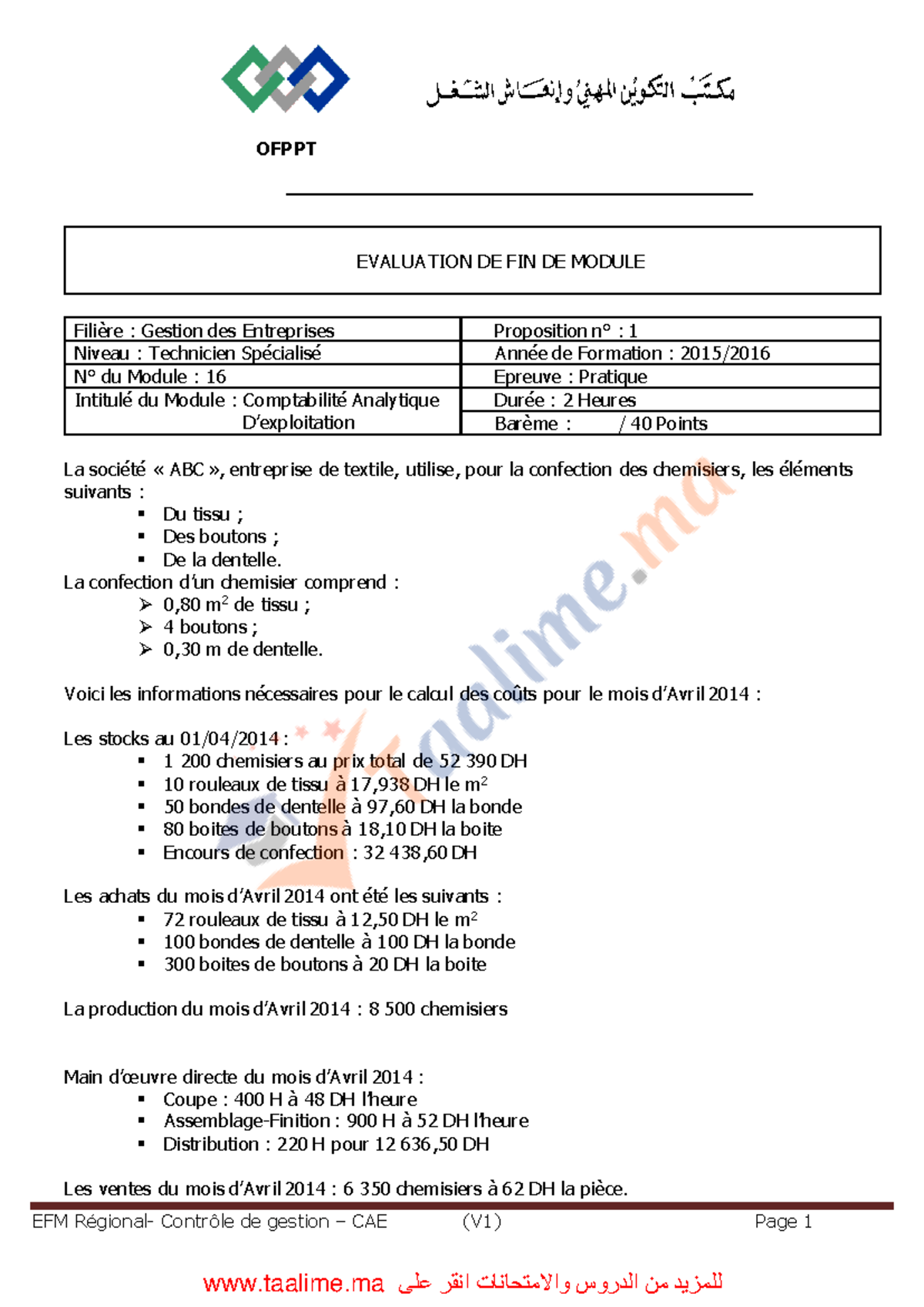 EFM REG CAE 15 V1 - Analyse des Coûts en Comptabilité Analytique - Studocu