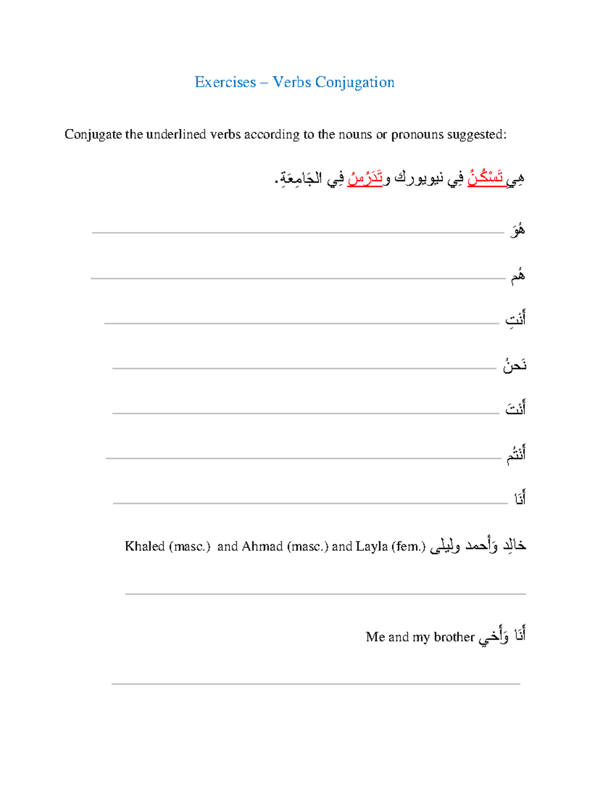 Conjugation Exercises - Present Verbs for Arabic 101 - Studocu