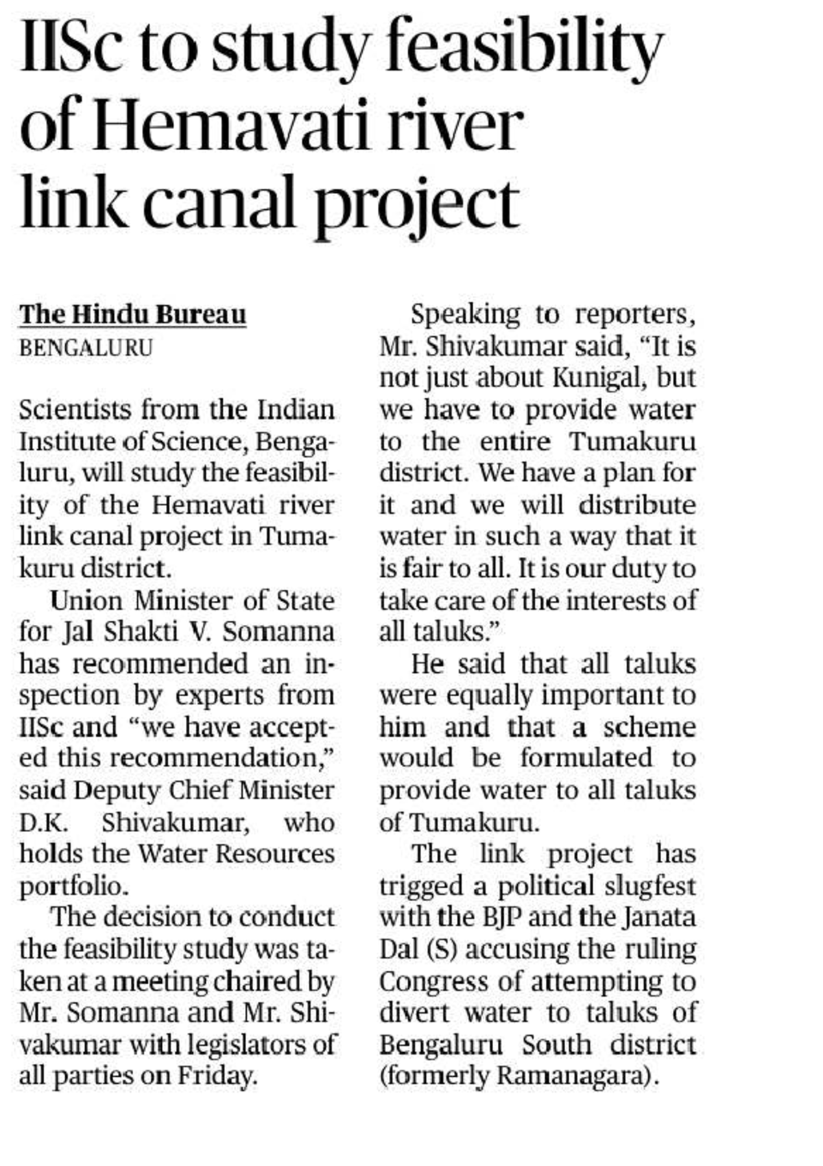 IISc Feasibility Study on Hemavati River Link Canal Project - Studocu