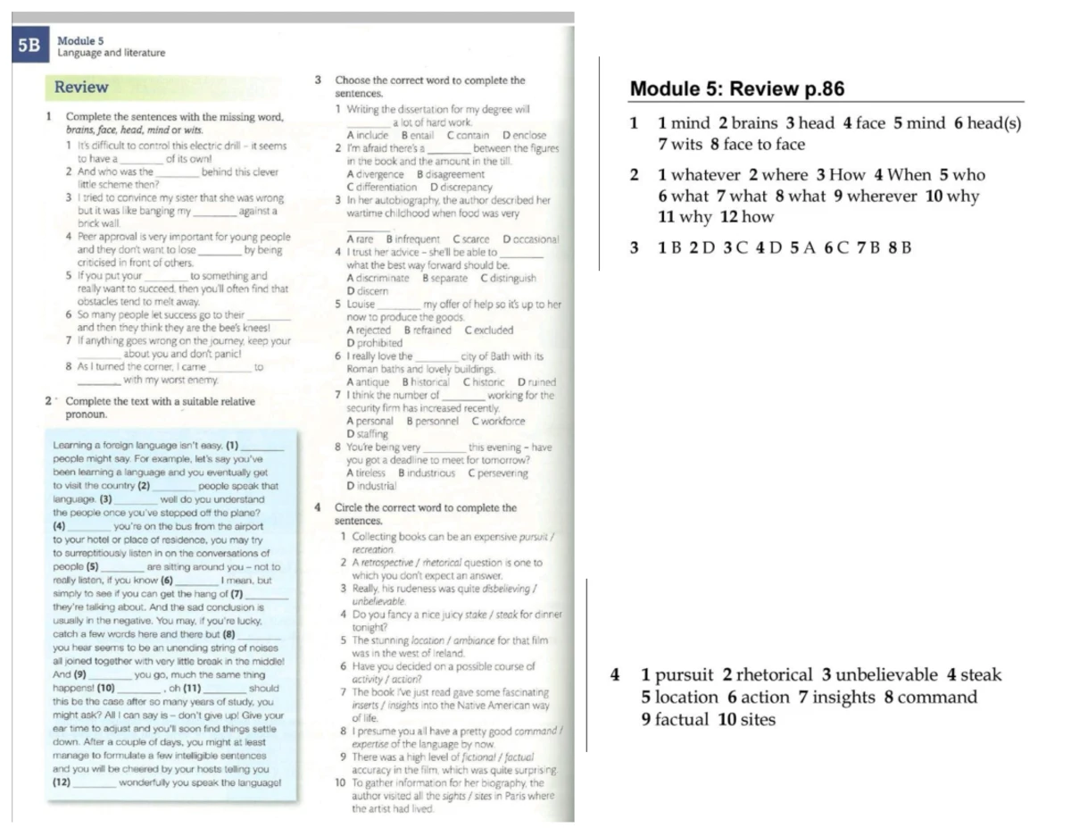 EEE Test Preparation Guide - LEBANESE AMERICAN UNIVERSITY ENGLISH ...