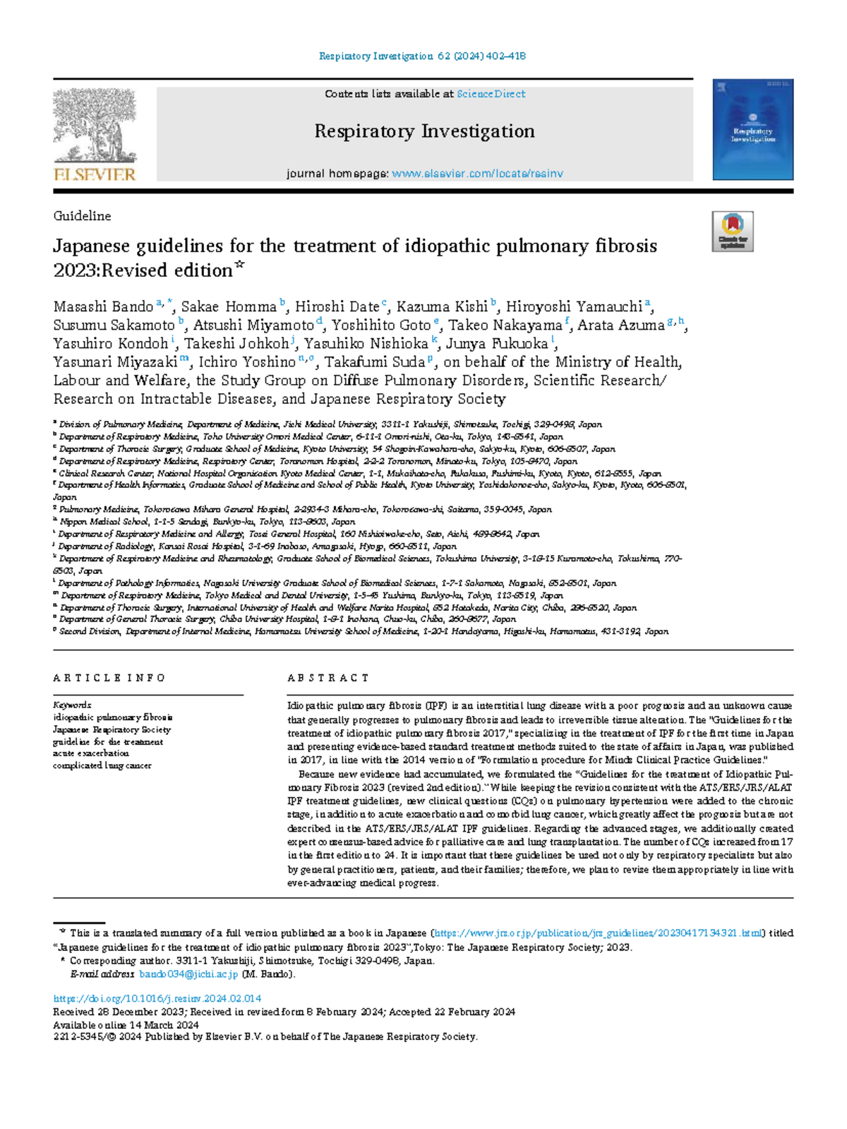 Japanese Guidelines for Idiopathic Pulmonary Fibrosis Treatment 2023 ...