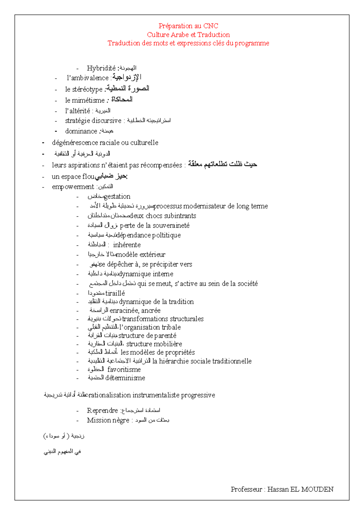 CNC Culture Arabe et Traduction : Mots et Expressions Clés - Studocu