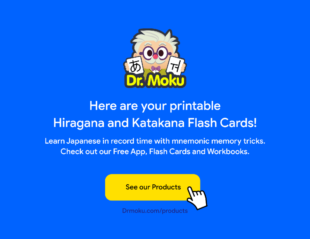 Printable Hiragana & Katakana Flash Cards for Quick Learning - Studocu