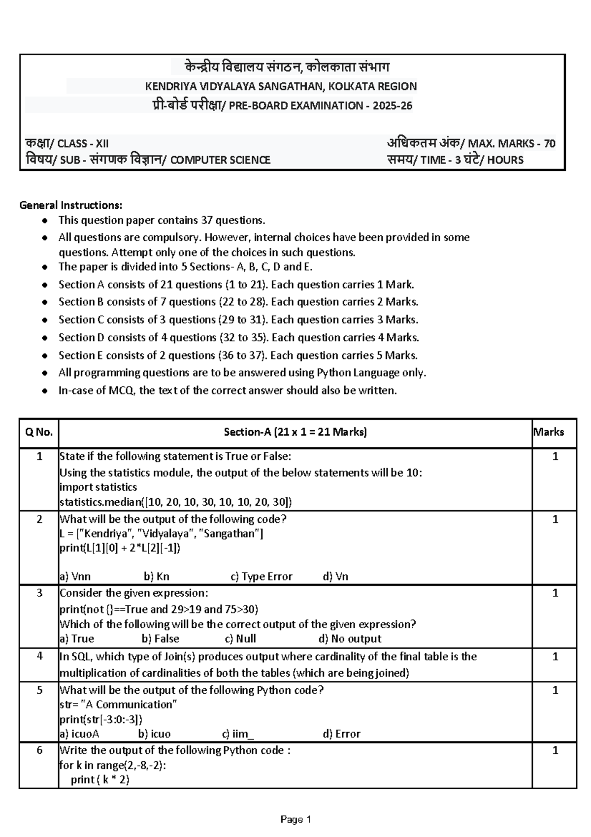 XII CS PB 1 QP 21 - Computer Science Exam Paper with Python Questions - Studocu
