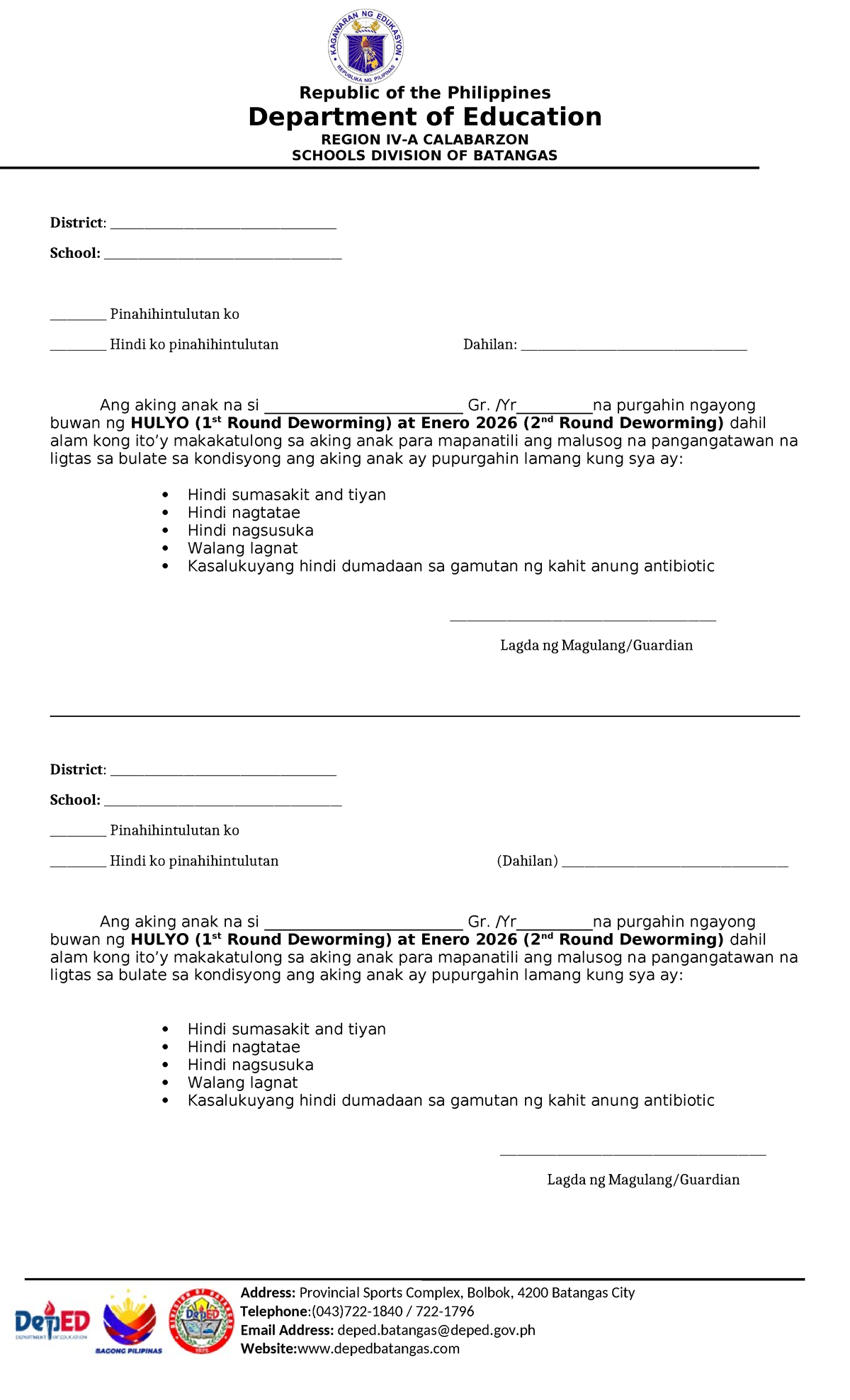 Deworming Consent Form for Gr. Students - July 2025 & Jan 2026 - Studocu