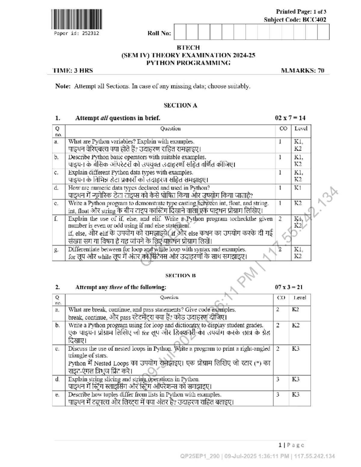 Sample BCC402 Python Programming – AKTU Theory Exam Questions - Studocu