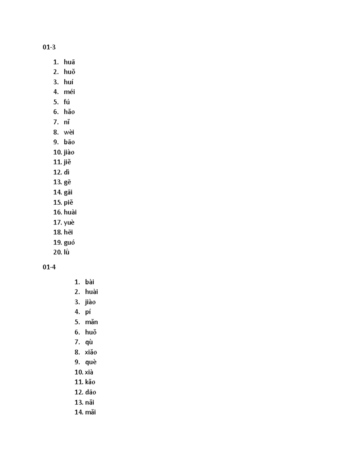 Bài 1: 你好 - Vocabulary and Phrases Study Guide - Studocu