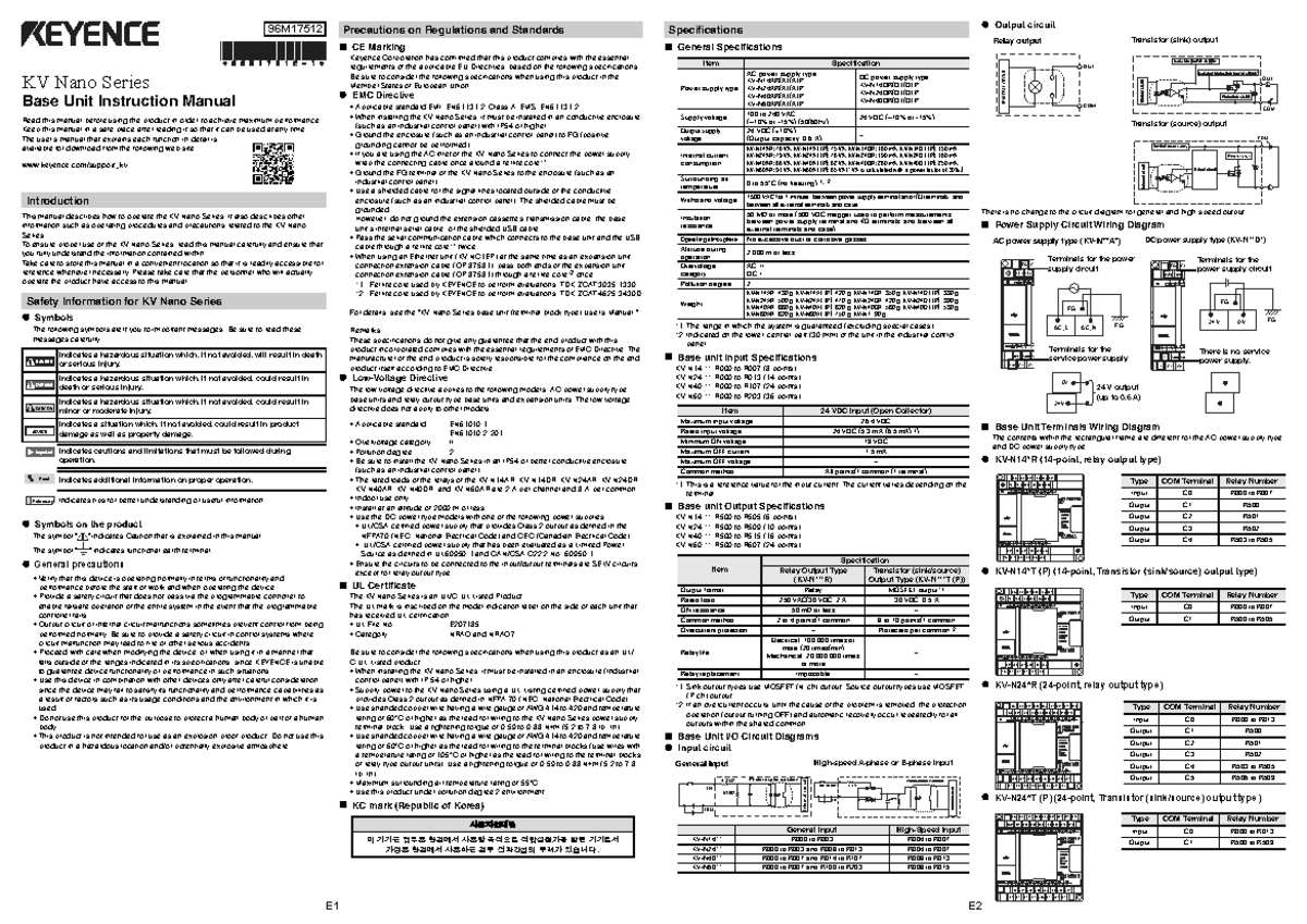 AS 131321 KV-N14AR/N14AT/N14DR Instruction Manual for KV Nano Series ...