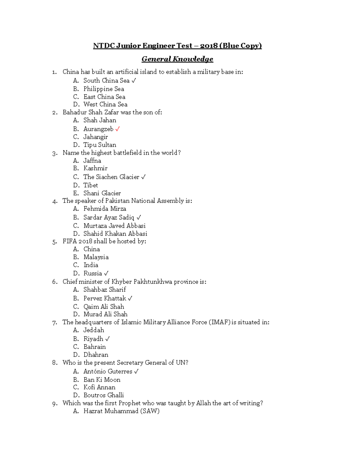 NTS NTDC Junior Engineer Test 2018 - General Knowledge Practice ...