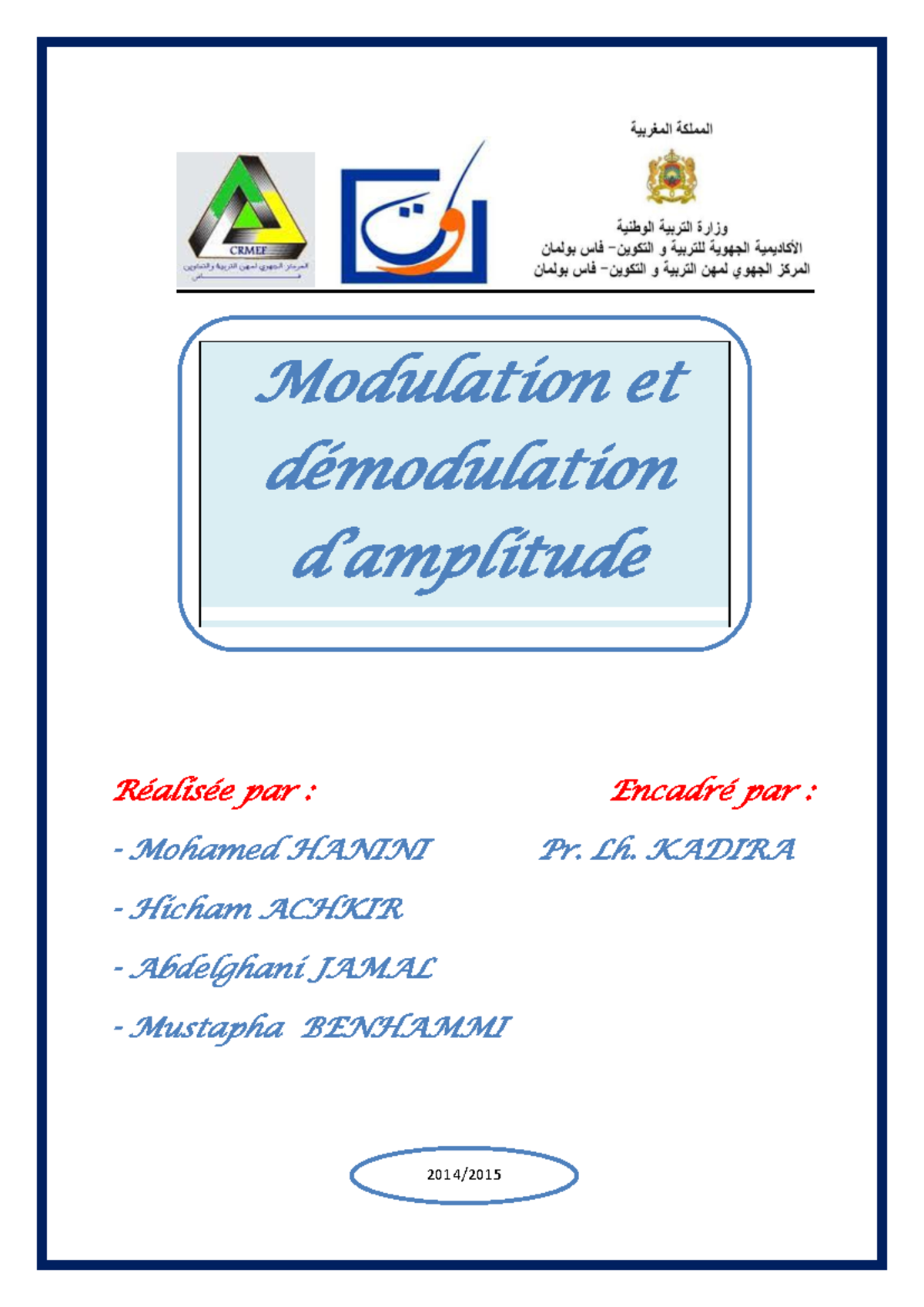Modulation et Démodulation en Télécommunications - AM Filtrage Actif ...