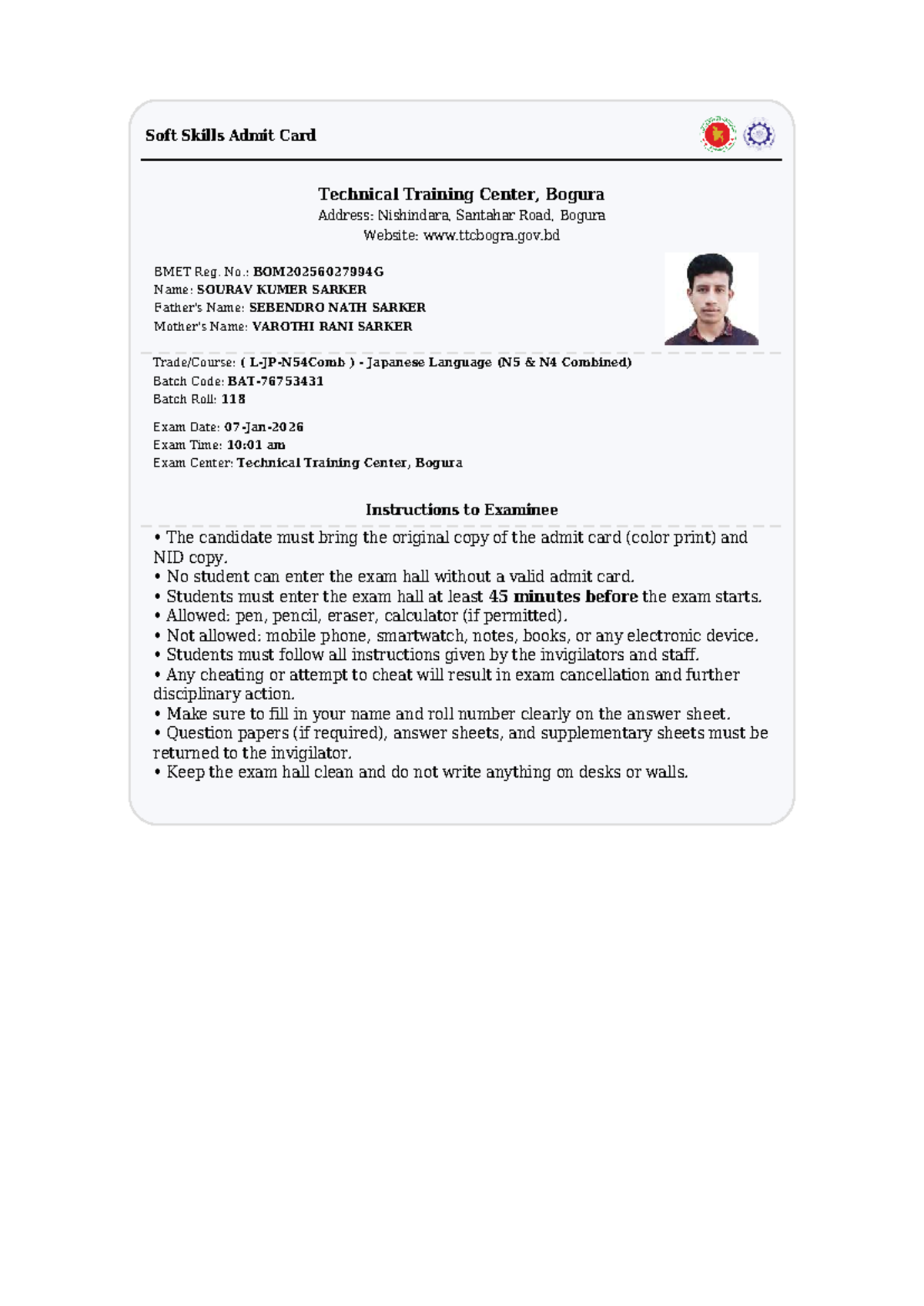 BMET Admit Card for Japanese Language Exam (N5/N4) - Sourav Sarker ...