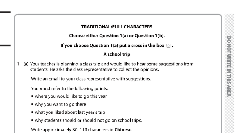 Chinese GCSE Past Paper: Characters & Writing Tasks - Studocu