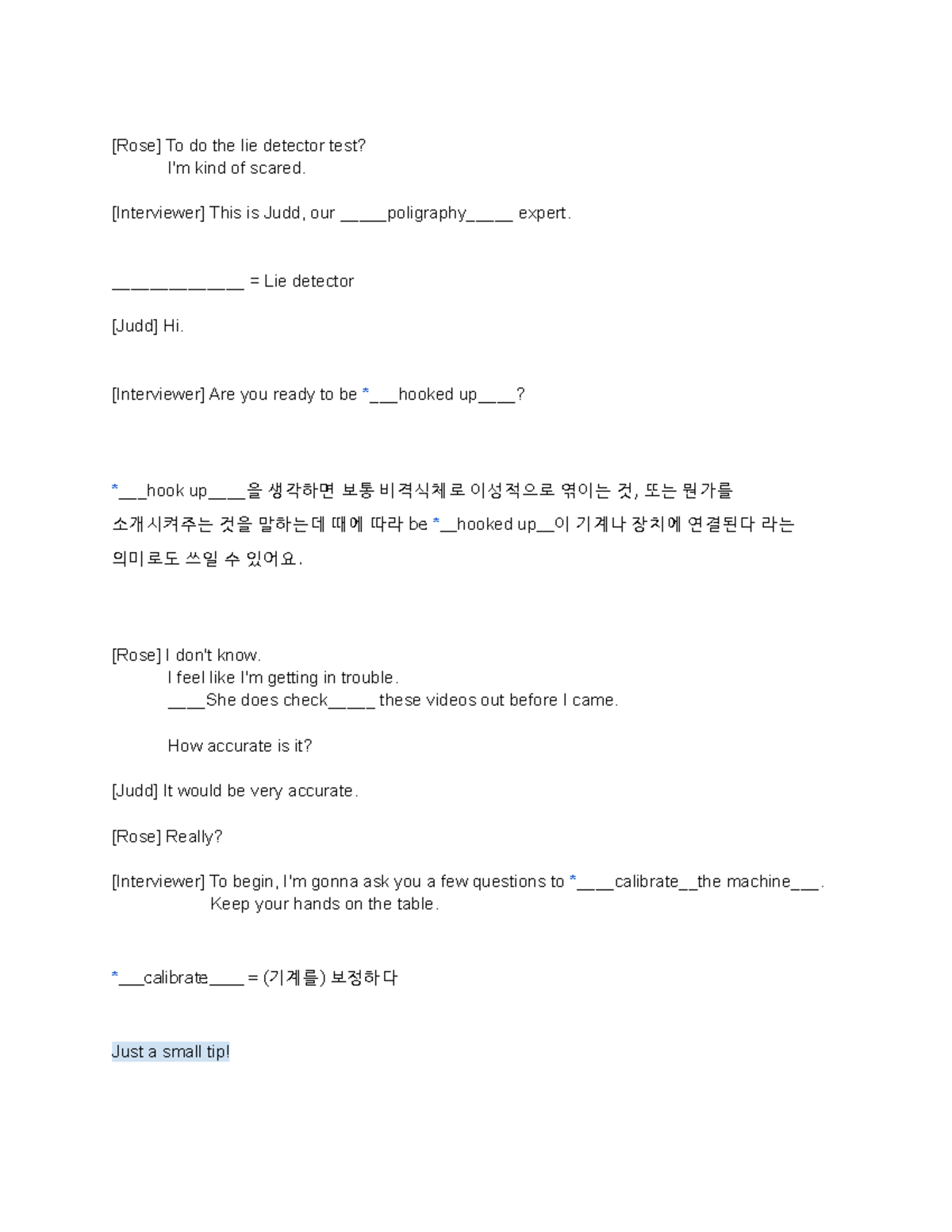 Rosé Takes a Lie Detector Test: Vanity Fair Worksheet Fill-in Blanks ...