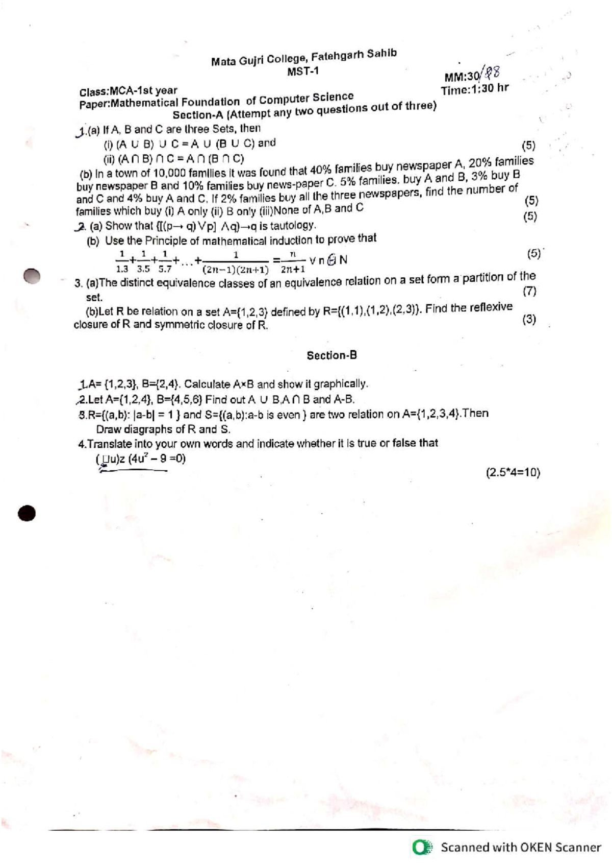 MCA Sem 1 Previous Year Question Paper: Mathematical Foundations & OOP ...