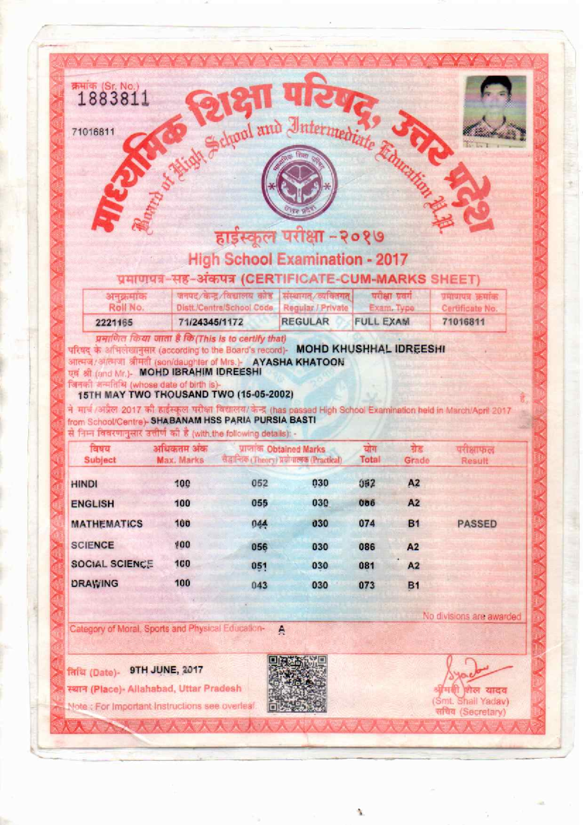 High School Examination Certificate 71016811 - 2017 Results - Studocu