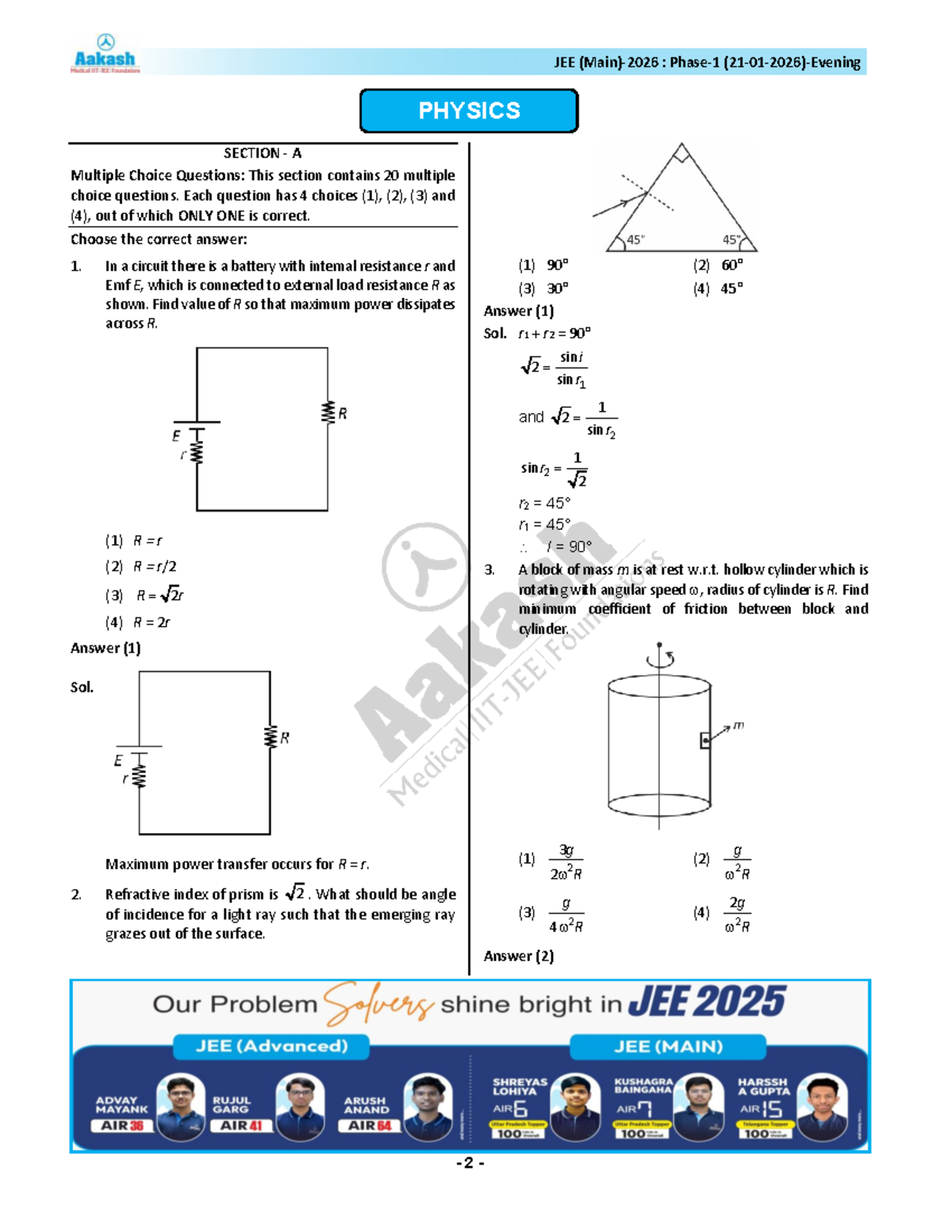 JEE (Main) 2026: Physics Section A MCQs & Solutions - Studocu