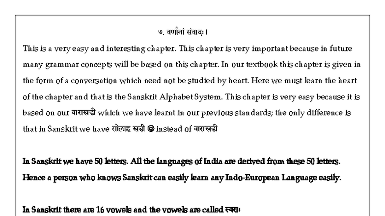 Sanskrit Alphabet System: Chapter 7 Overview (Course Code: 642682061 ...