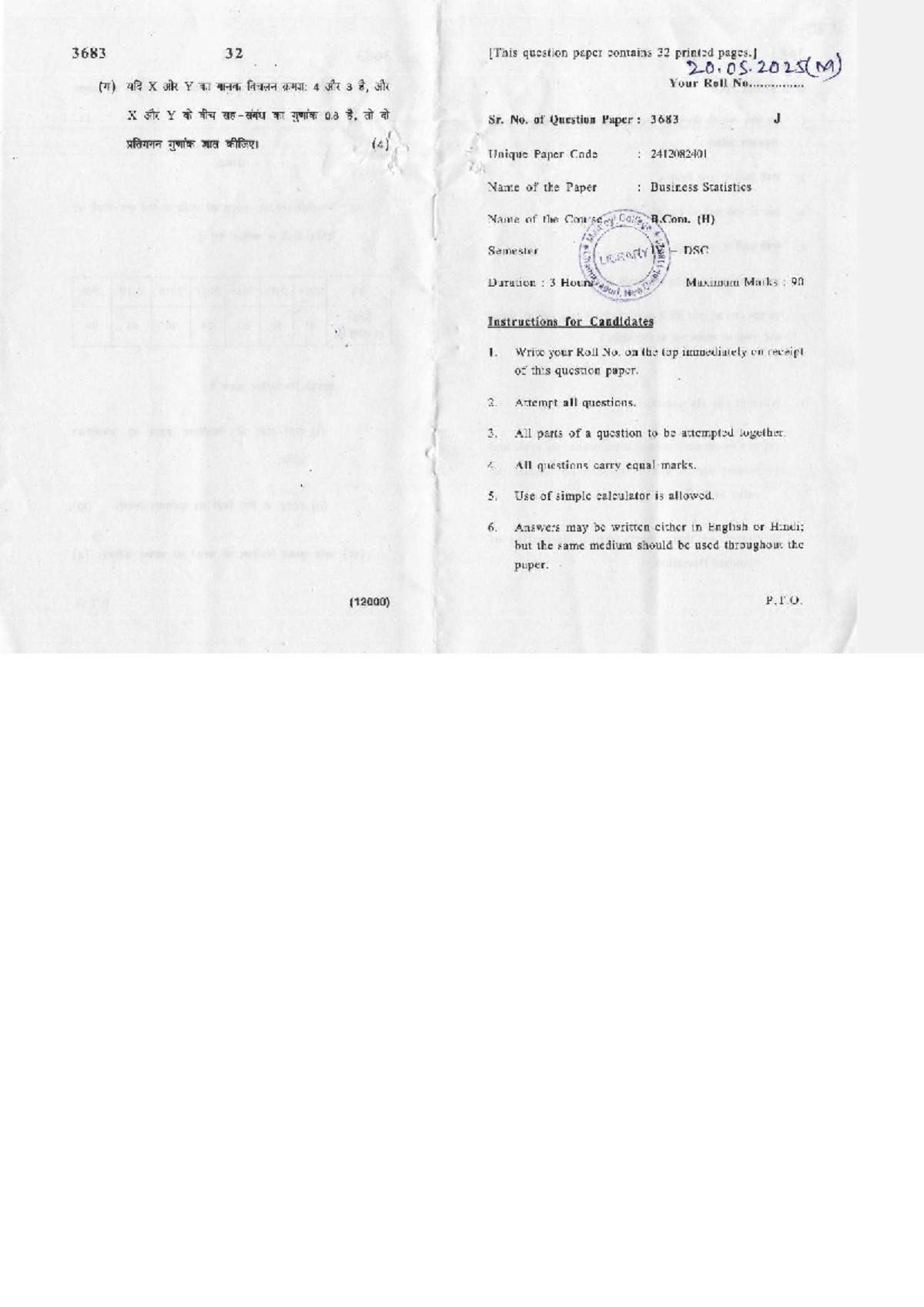 Business Statistics Question Paper 3683 - Final Exam - Studocu
