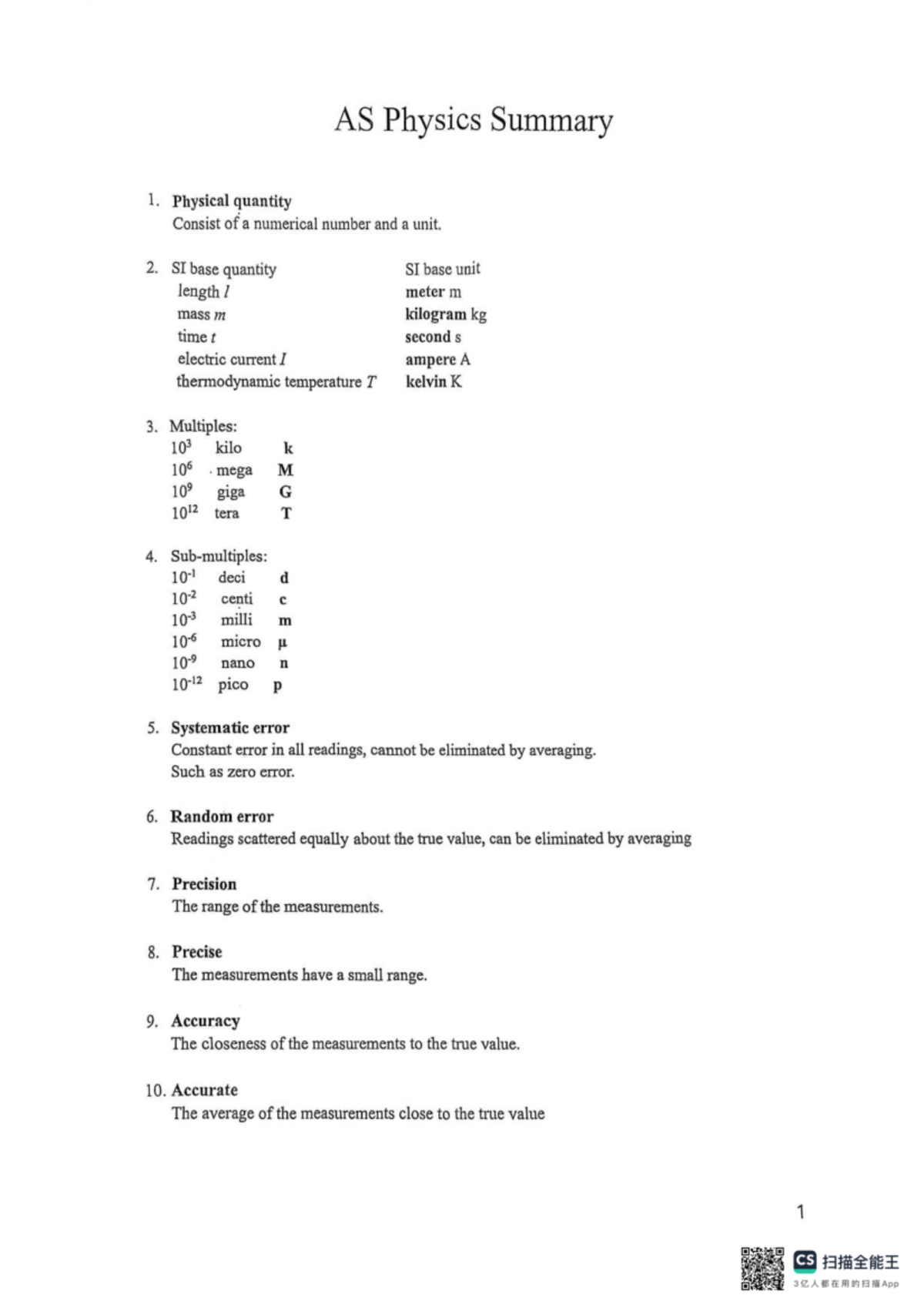 AS Physics Summary: Key Concepts and Definitions - Studocu