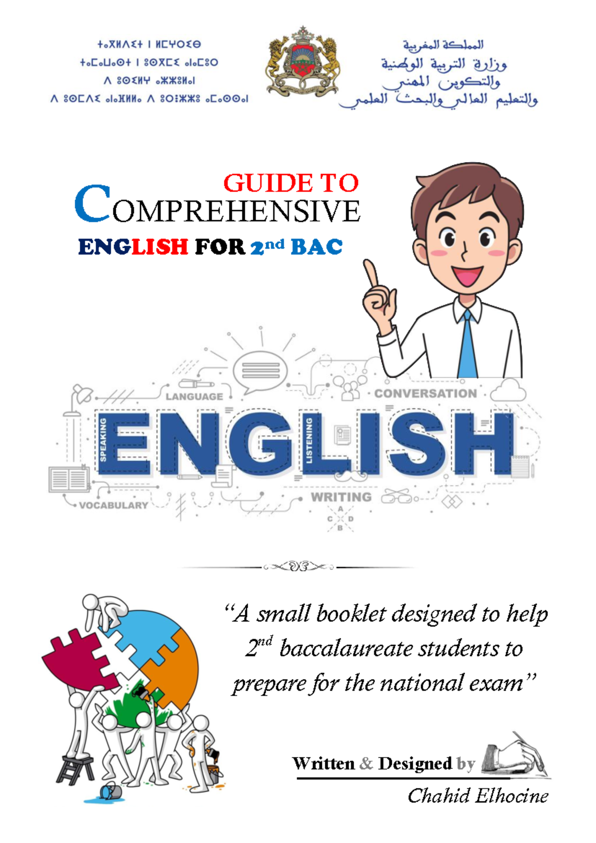 GUIDE TO COMPREHENSIVE ENGLISH FOR 2nd BAC: Vocabulary & Grammar ...