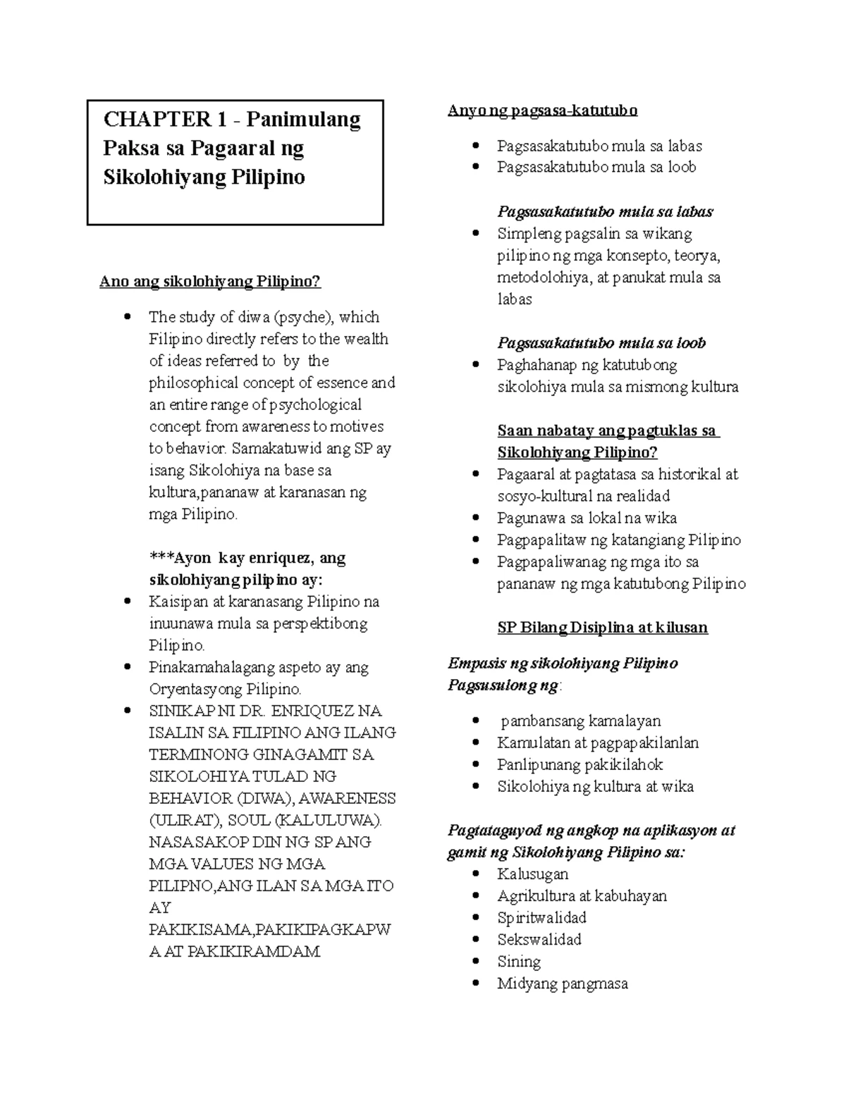 THE Filipino Personality - Subject : THEORIES OF PERSONALITY Focus ...