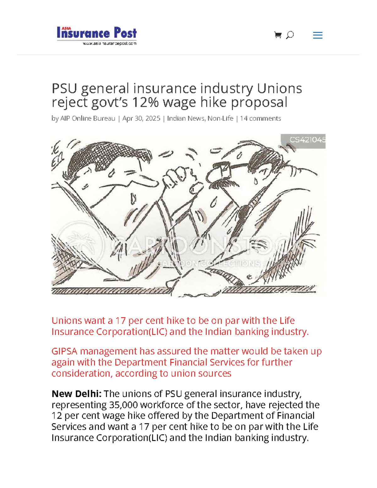 PSU General Insurance Unions Reject 12% Wage Hike Proposal - Studocu