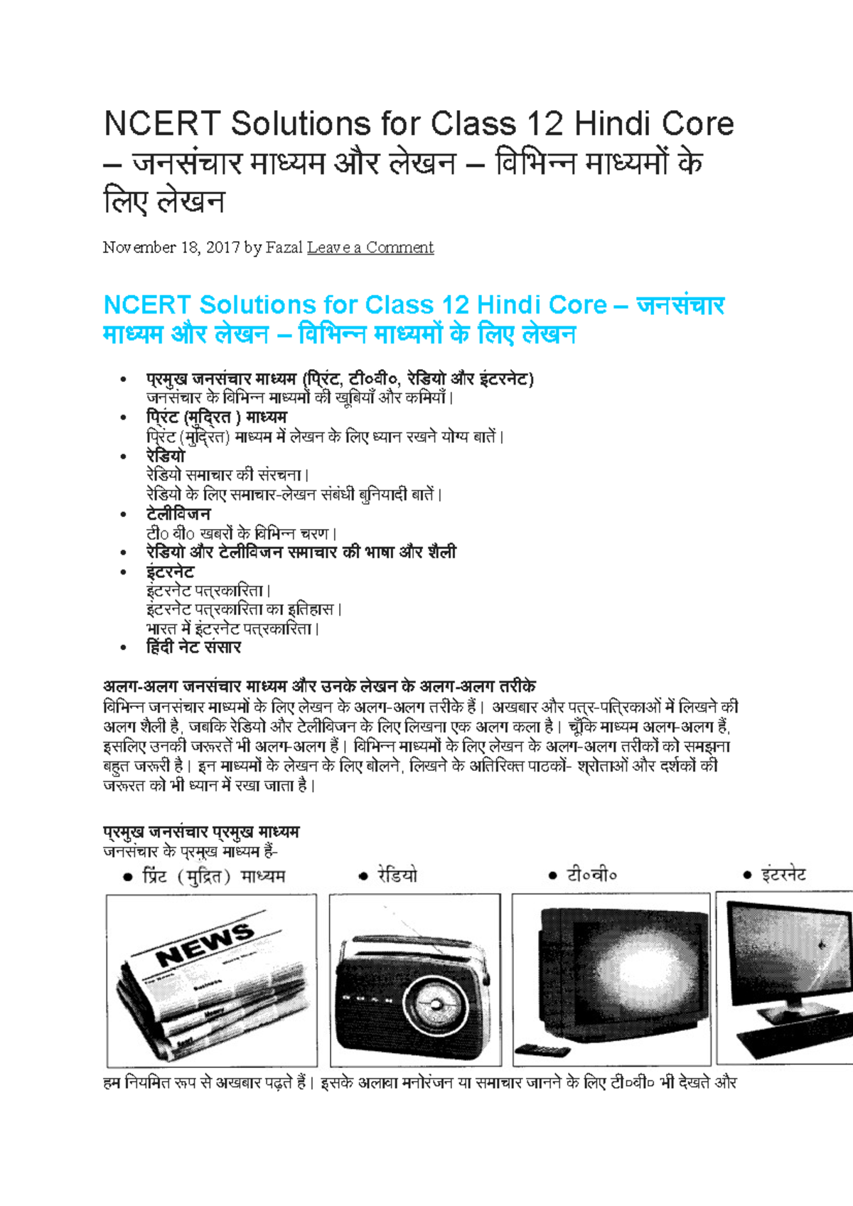 NCERT Solutions for Class 12 Hindi Core - Comprehensive Guide - Studocu