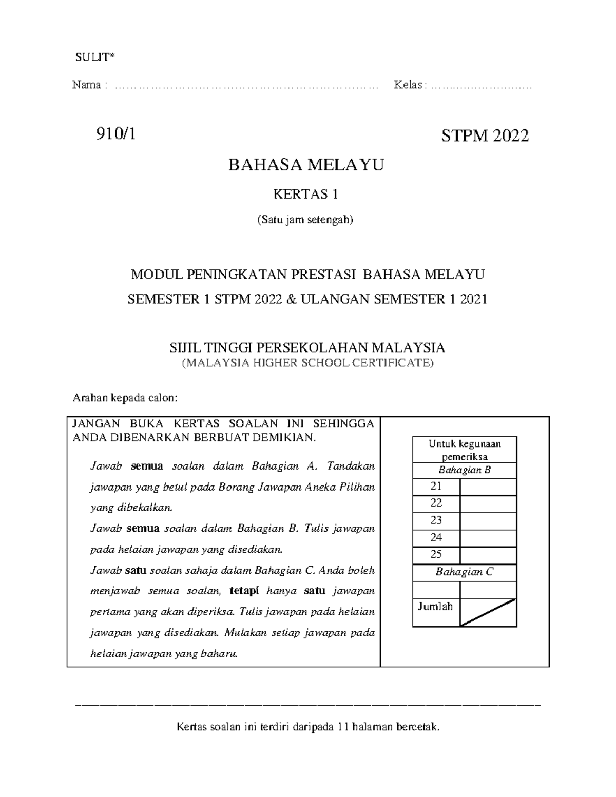 Modul Peningkatan Prestasi BAHASA MELAYU STPM 2022 SEM 1 & Ulangan 2021 ...