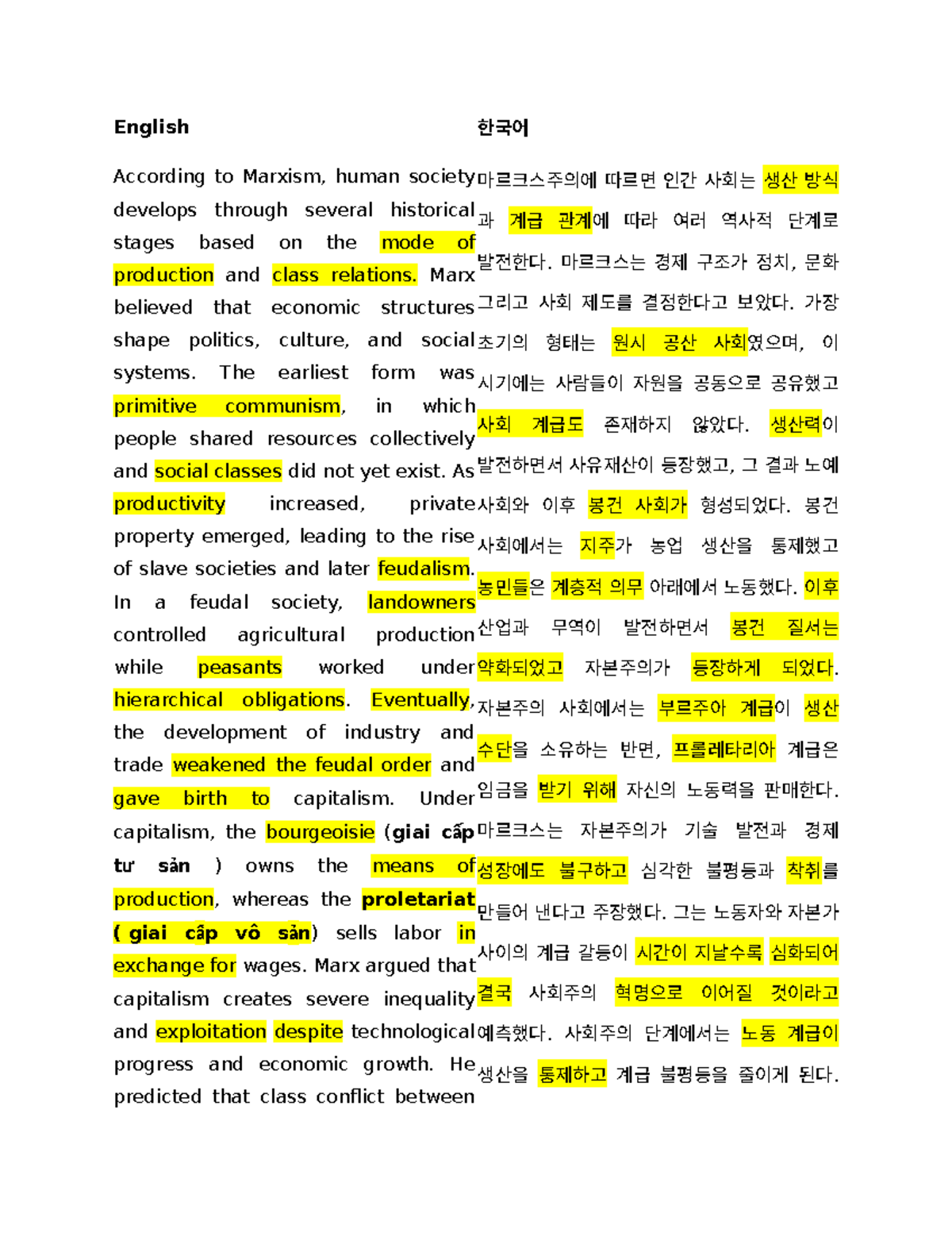 Marxism and Its Impact on Society: A Bilingual Analysis (ENG-KOR) - Studocu