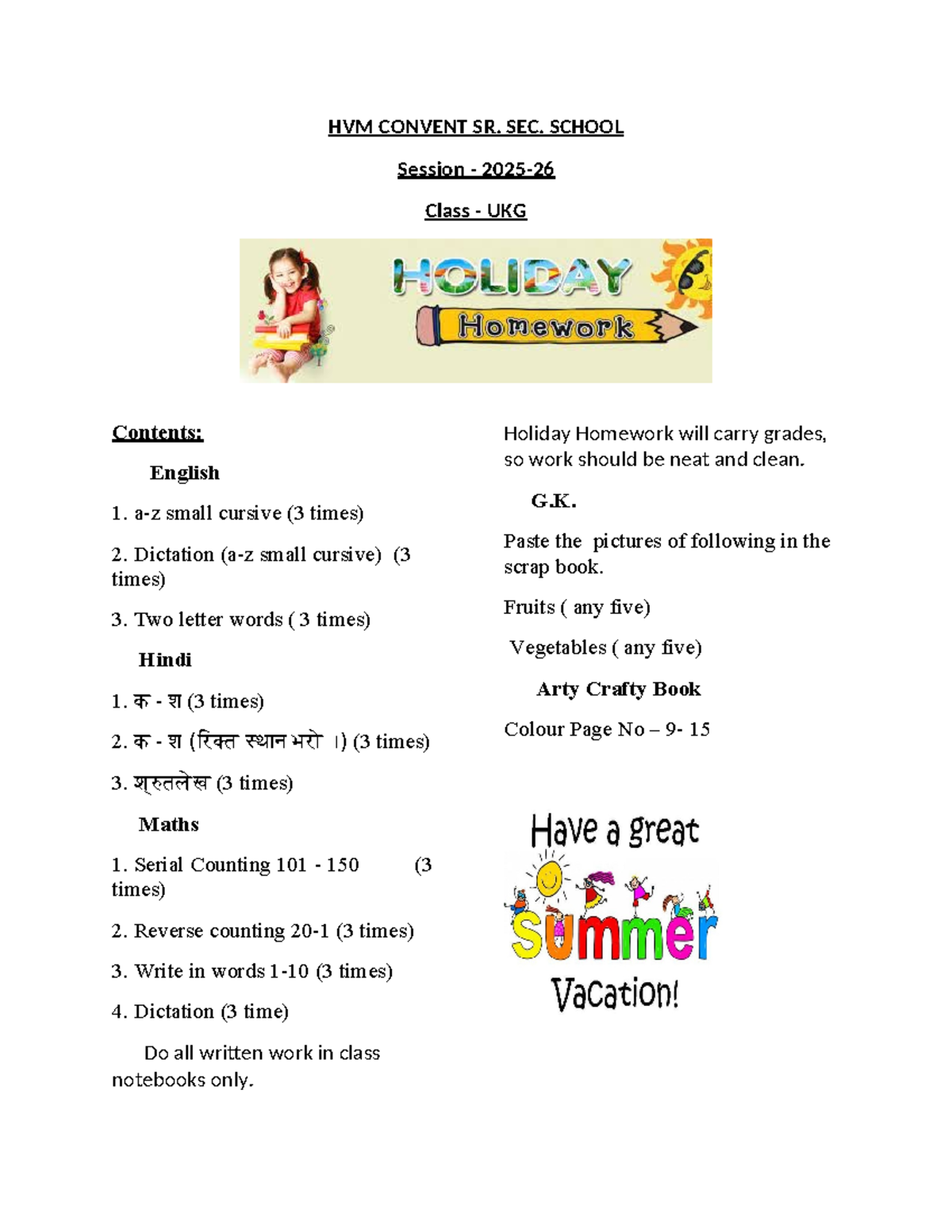 HVM CONVENT SR. SEC. SCHOOL UKG Holiday Homework Assignment - Studocu