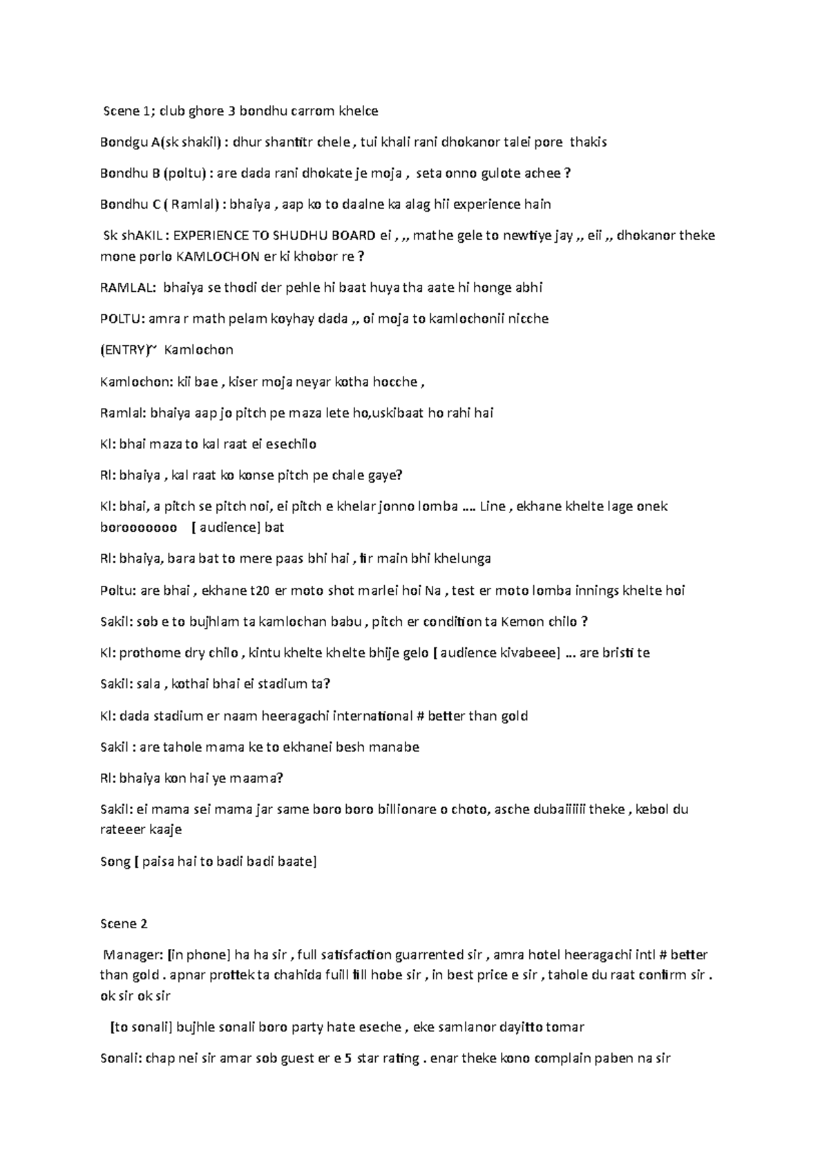 Hostel Drama - NEET Preparation Skit Script - Studocu
