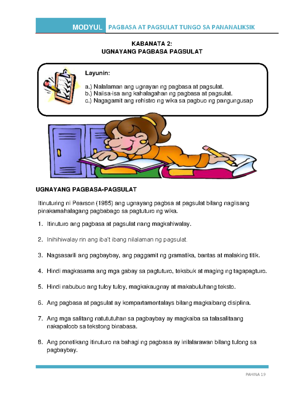 Kabanata 2: Ugnayang Pagbasa at Pagsulat sa Komunikasyon - Studocu