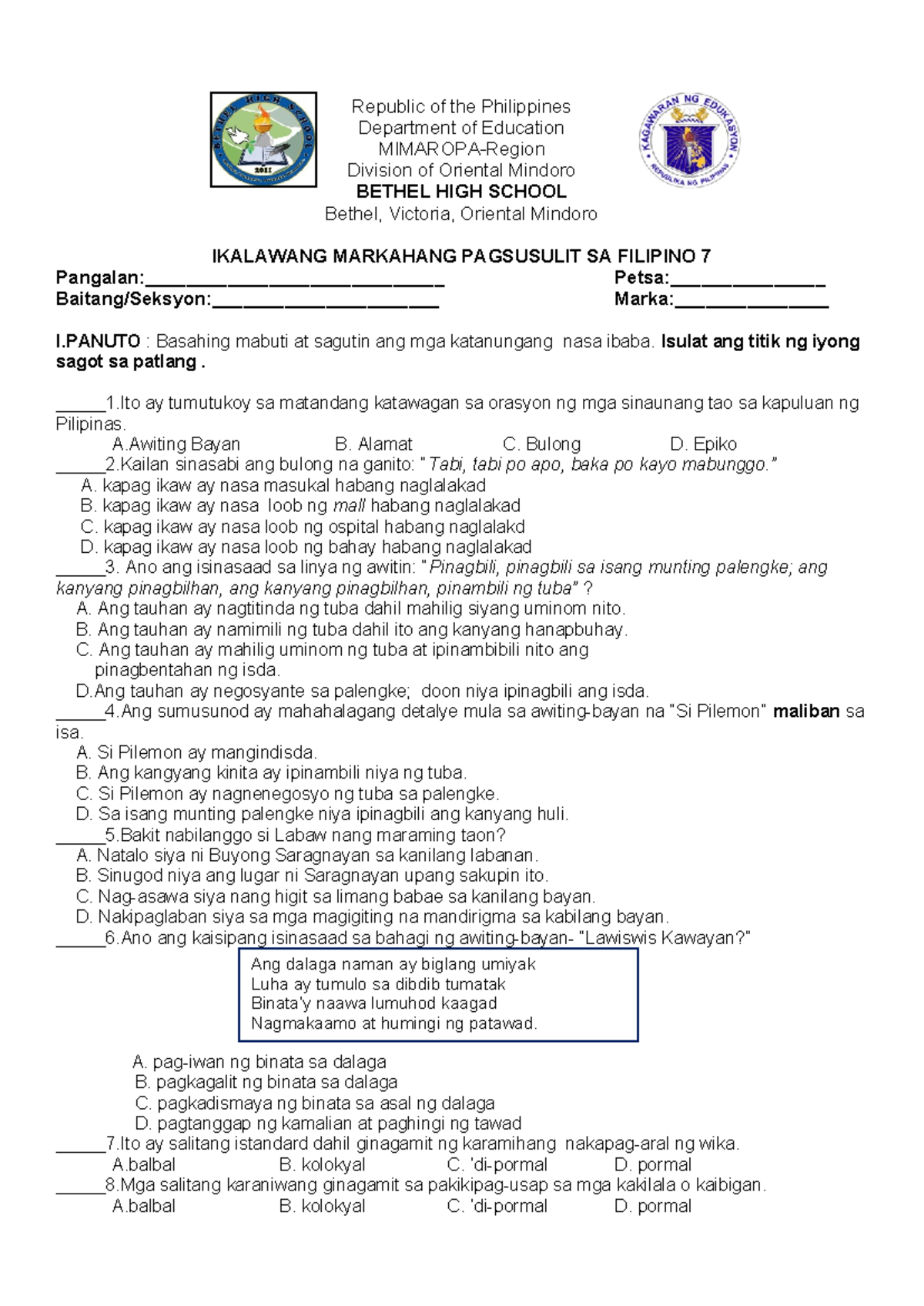 Ikalawang Markahang Pagsusulit sa Filipino 7: Pagsusuri at Sagot - Studocu