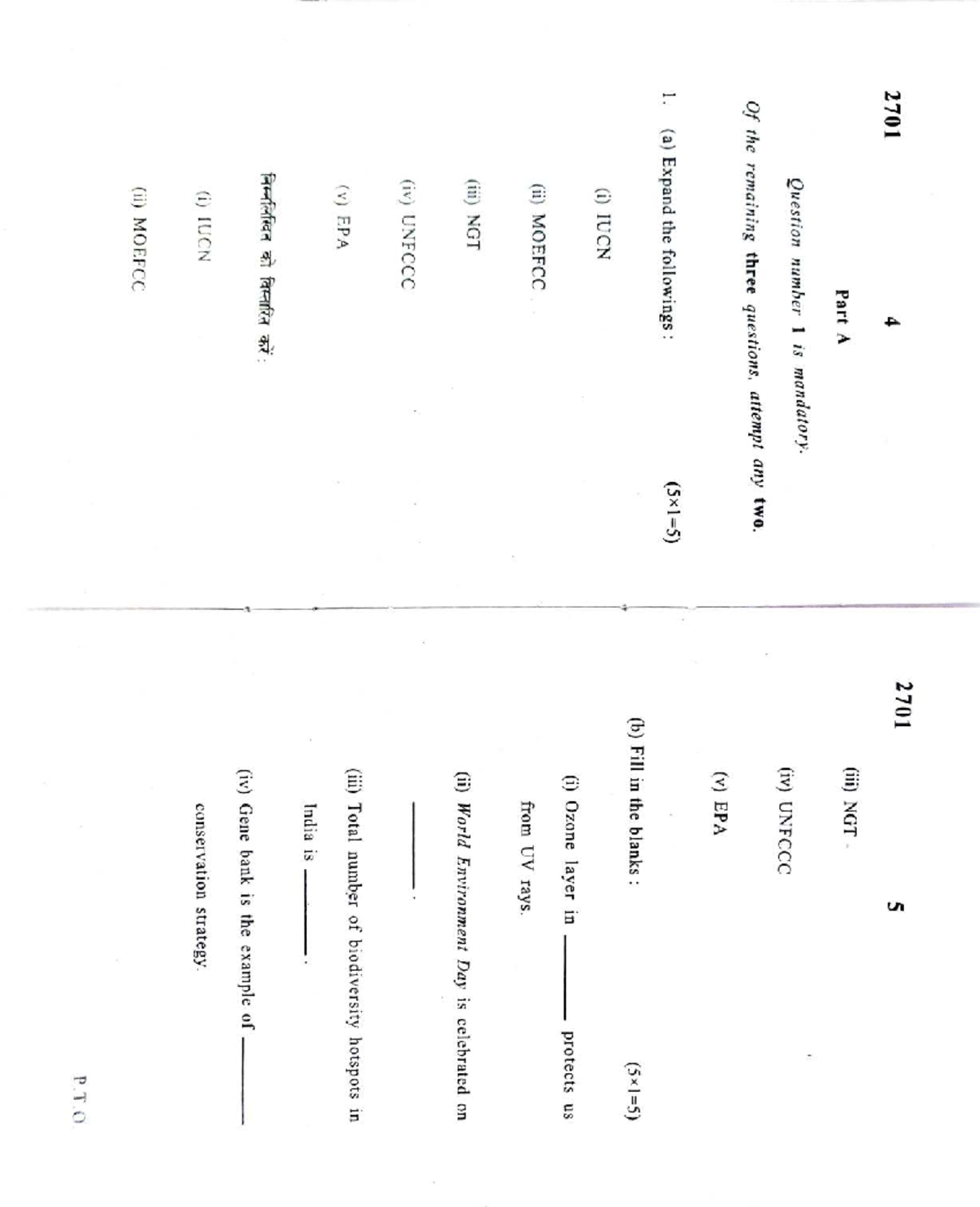 EVS Study Material: MOEFCC & NGT 2701 Exam Prep & Key Topics - Studocu