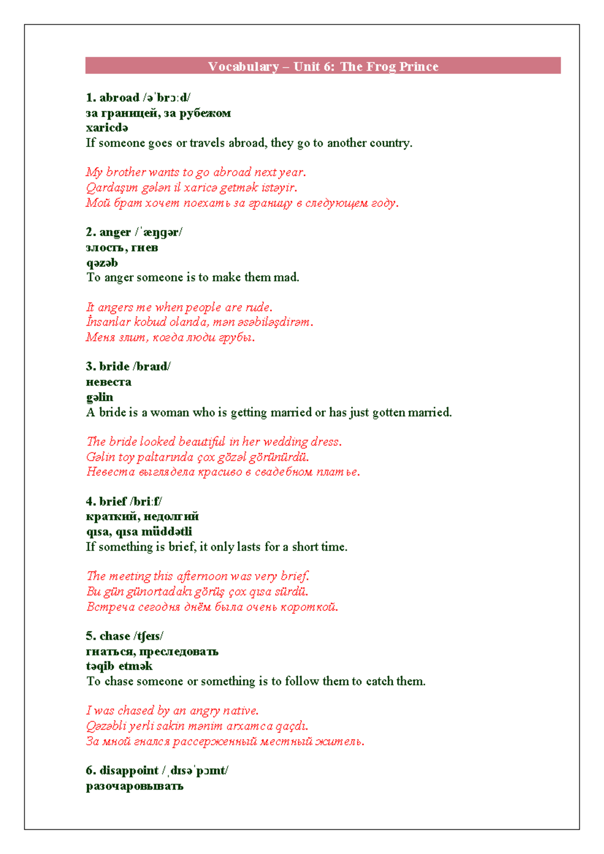 4000 Essential Words 2: Vocabulary Unit 6 - The Frog Prince - Studocu