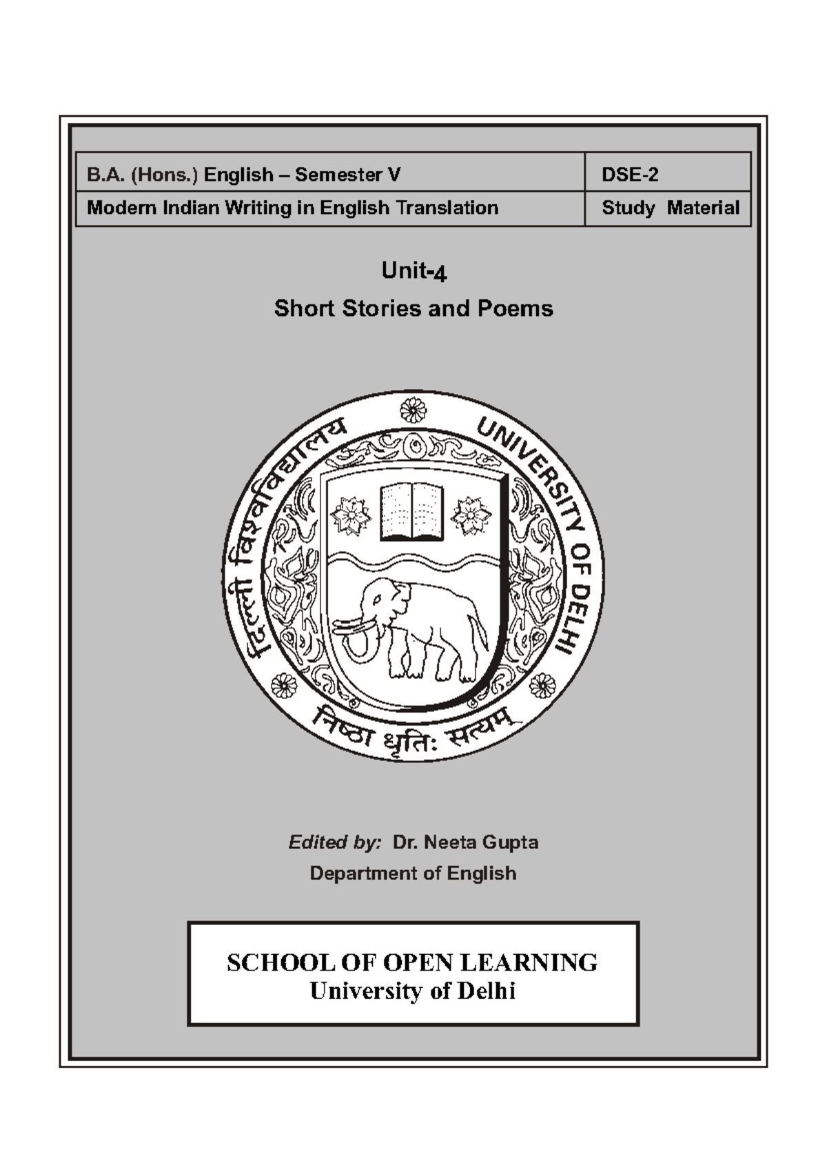 Unit 4 - Short Stories and Poems: A Study of Premchand's ‘Kafan’ - Studocu
