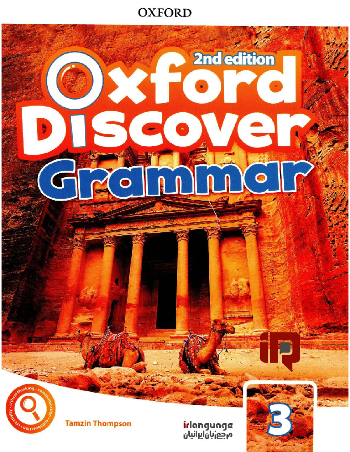 **Title: OD-3 Grammar Study Guide: Key Concepts and Exercises** - Studocu
