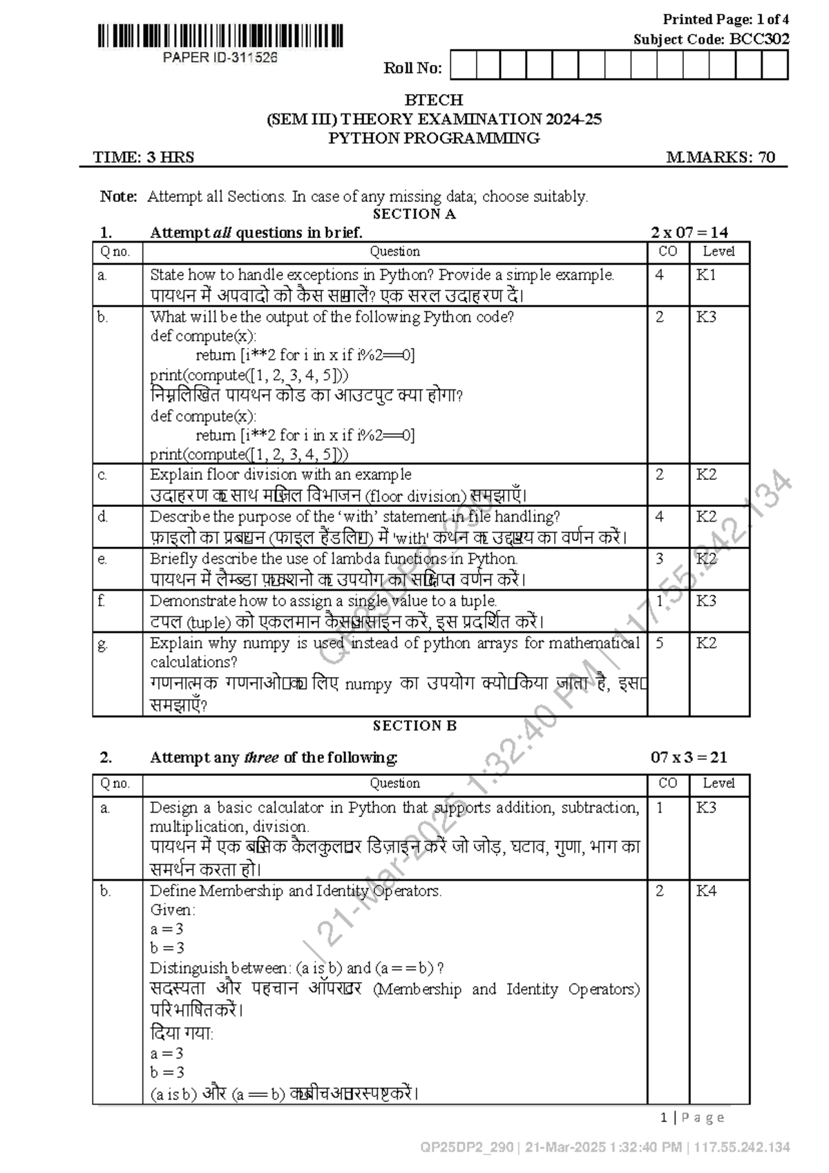 BCC302 BTECH Python Programming Theory Exam Notes - Studocu