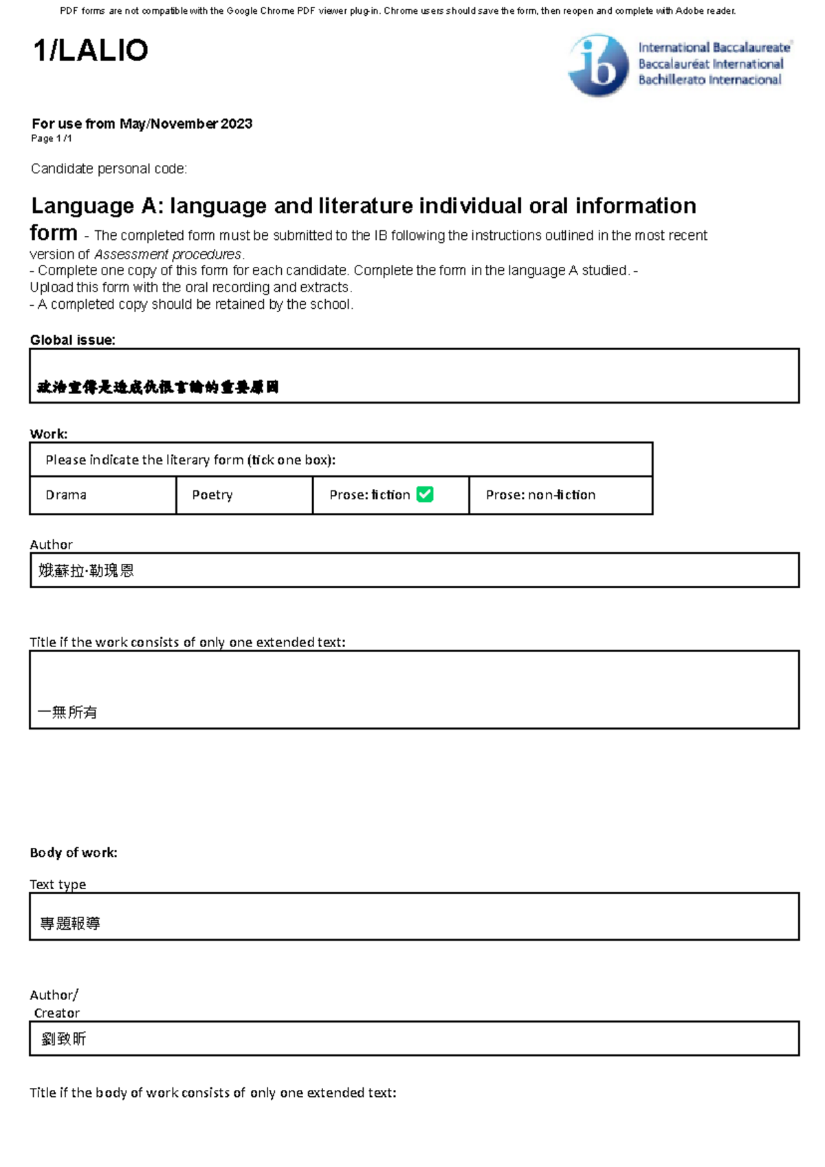 LALIO Language A Individual Oral Info Form - May/Nov 2023 - Studocu