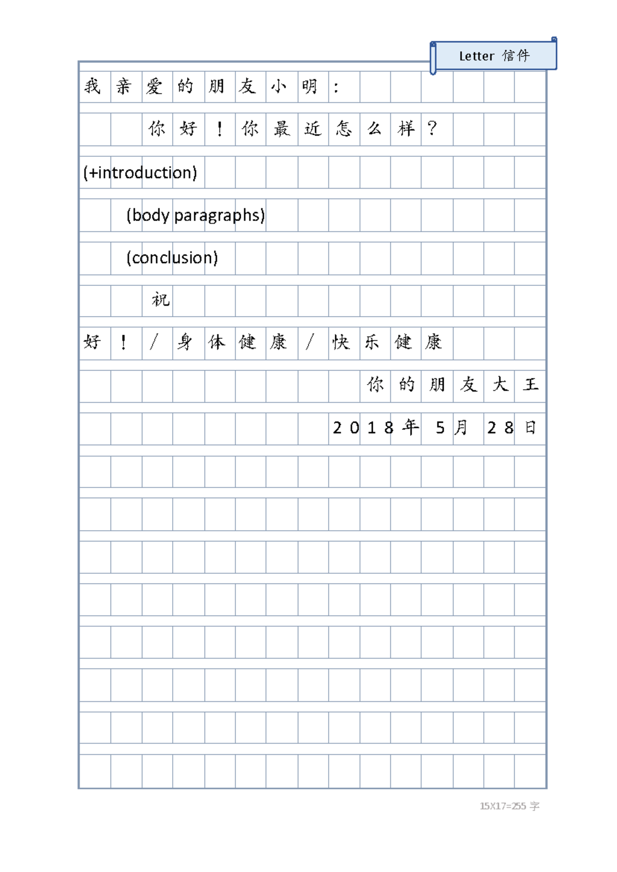Essay Formats: A Comprehensive Guide to Structuring Your Work - Studocu
